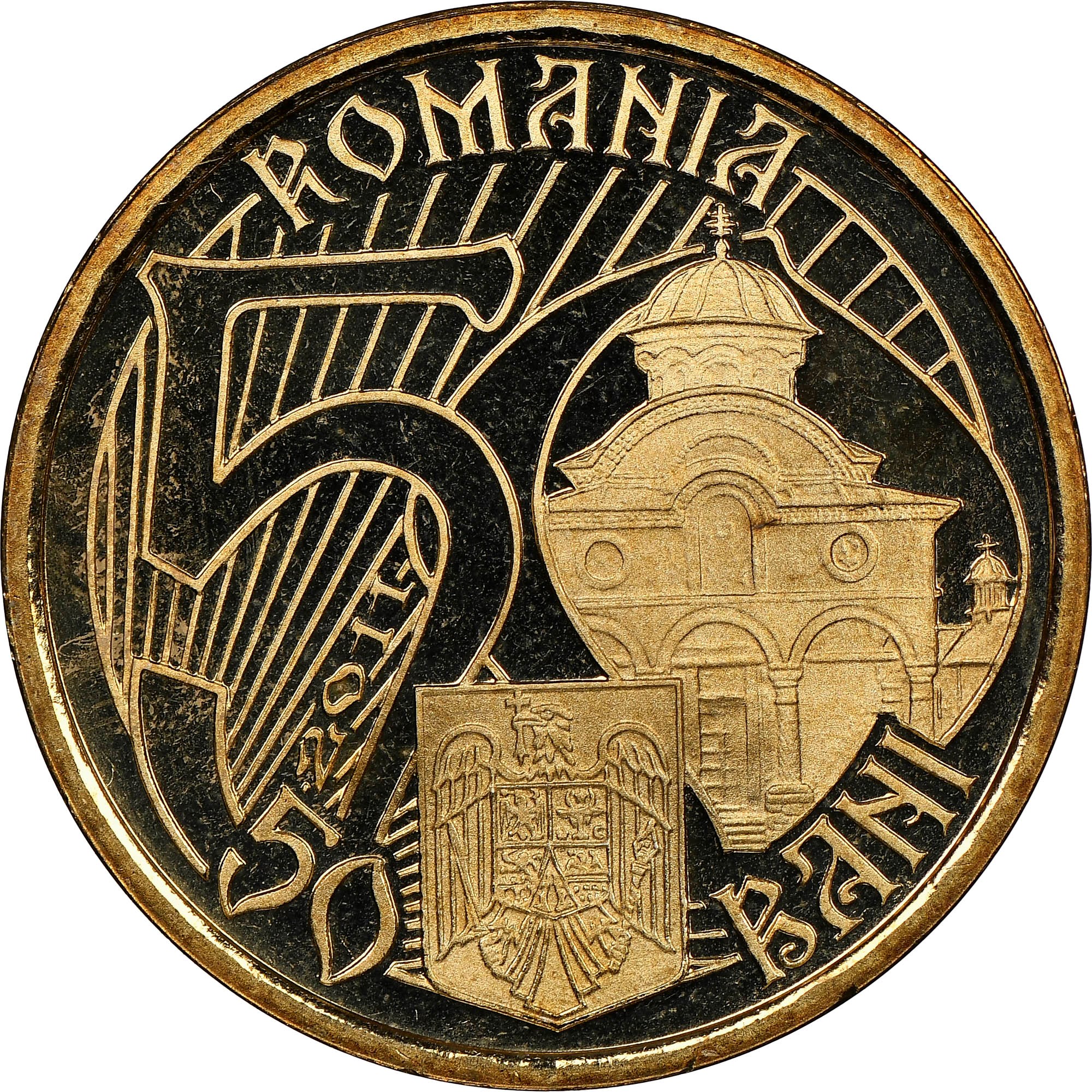 Romania 50 Bani KM 260 Prices & Values | NGC