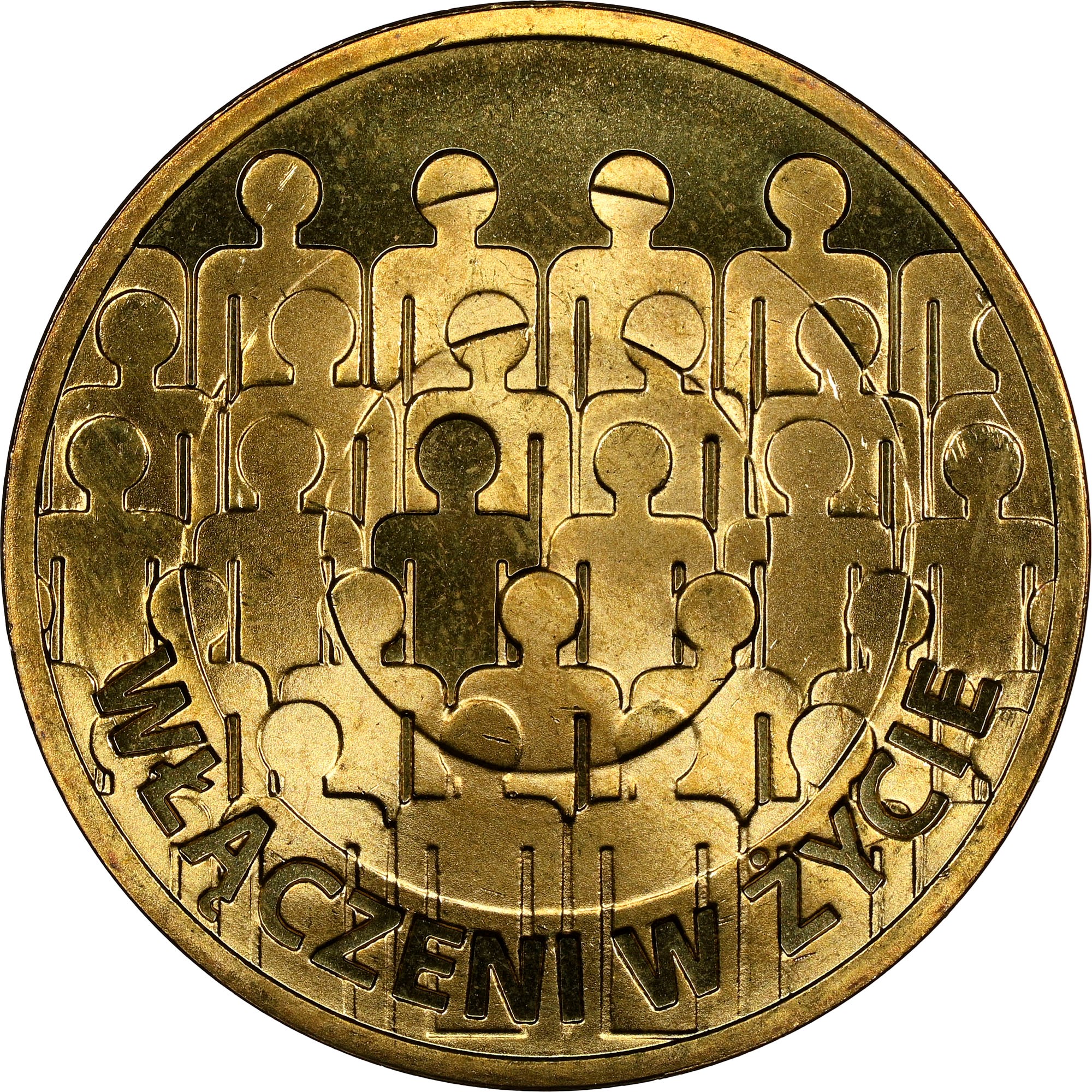 Poland 2 Złote Y 876 Prices & Values | NGC