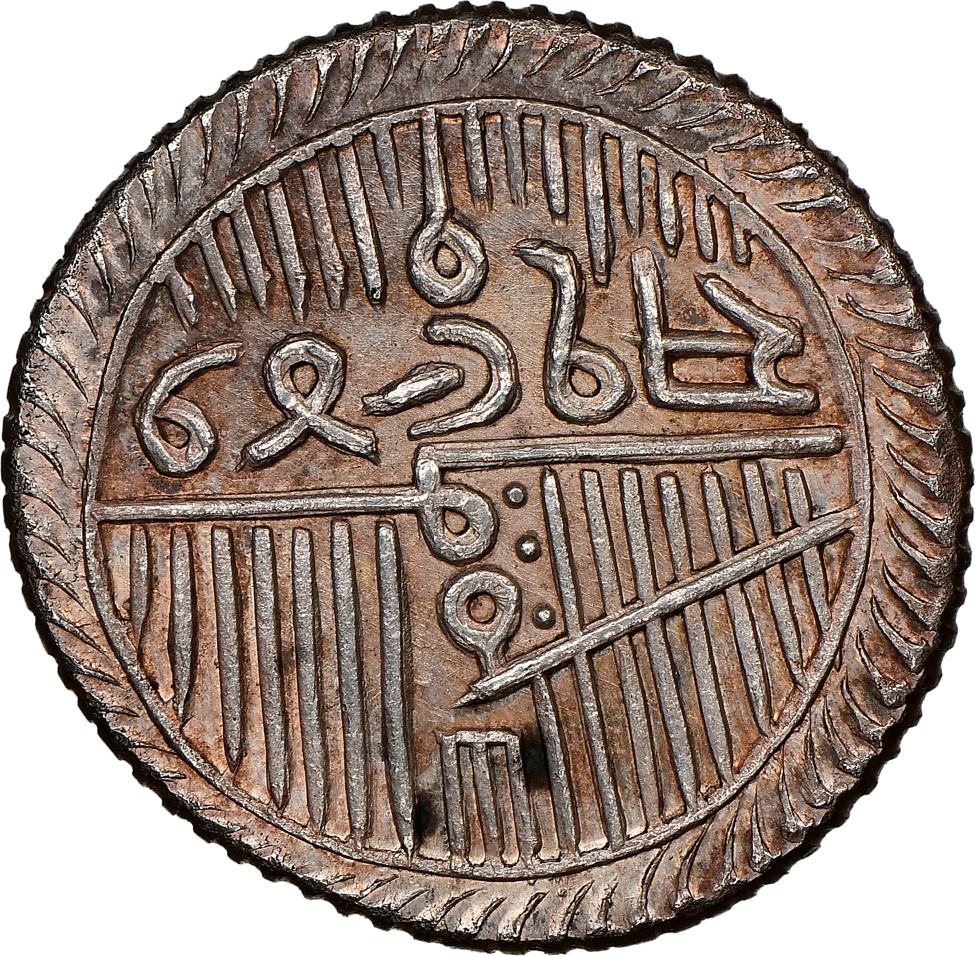 India-Princely States NAWANAGAR 5 Kori KM 22 Prices & Values | NGC
