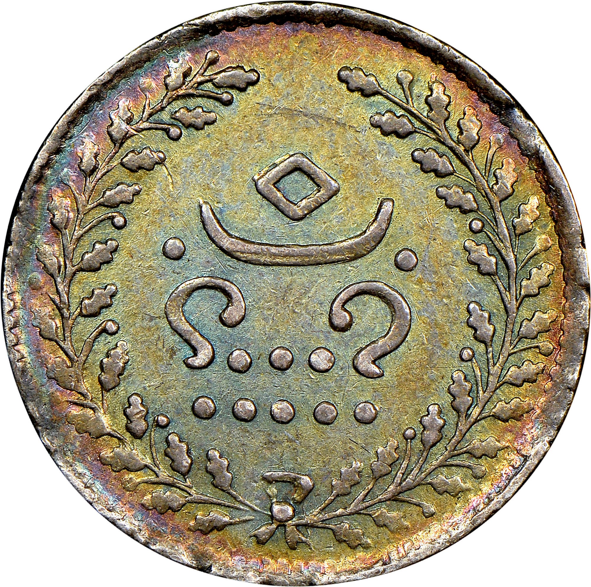 India-Princely States TRAVANCORE Velli Fanam KM 24.1 Prices & Values