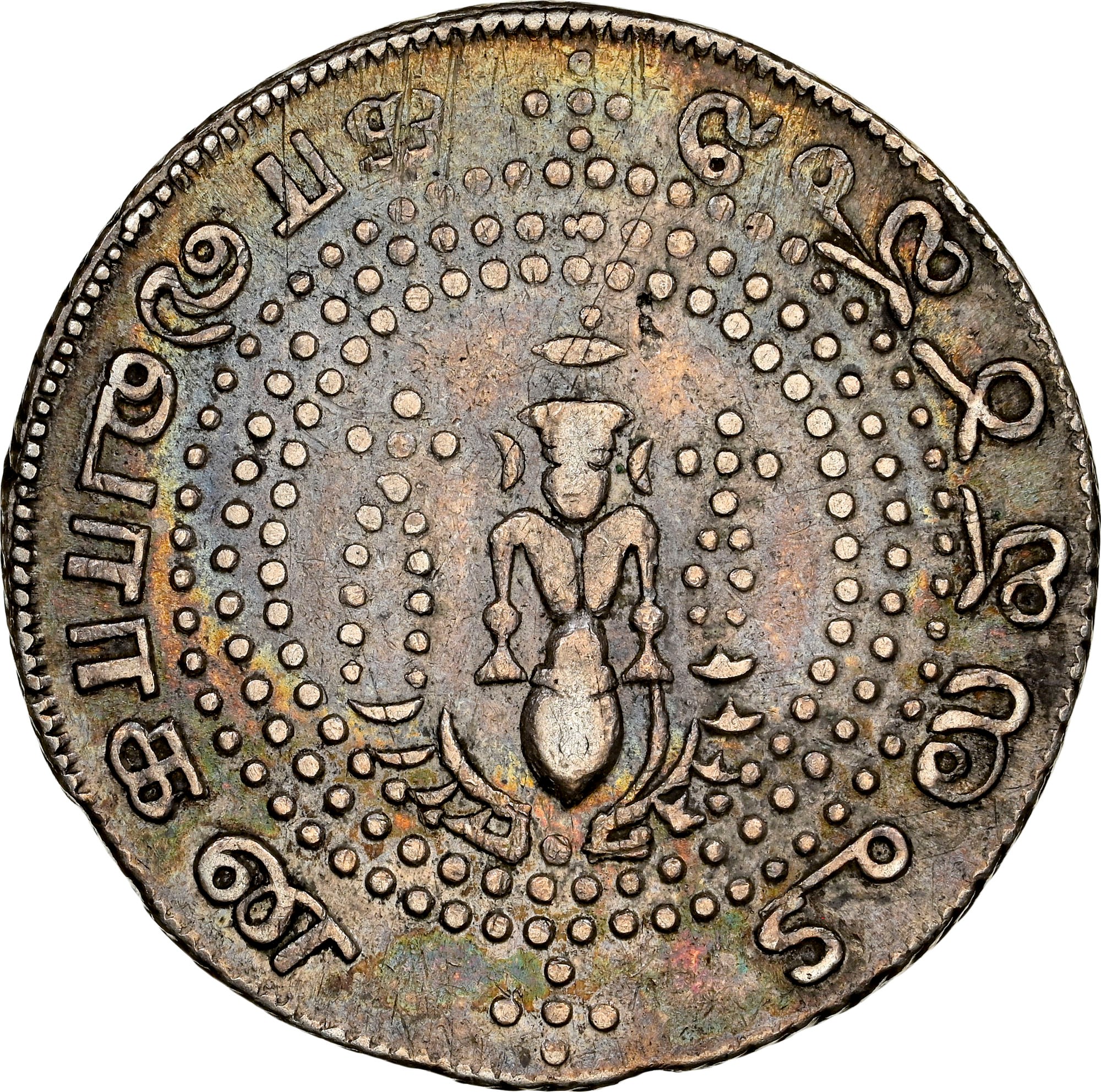 India-British MADRAS PRESIDENCY 1/4 Pagoda KM 343 Prices & Values | NG