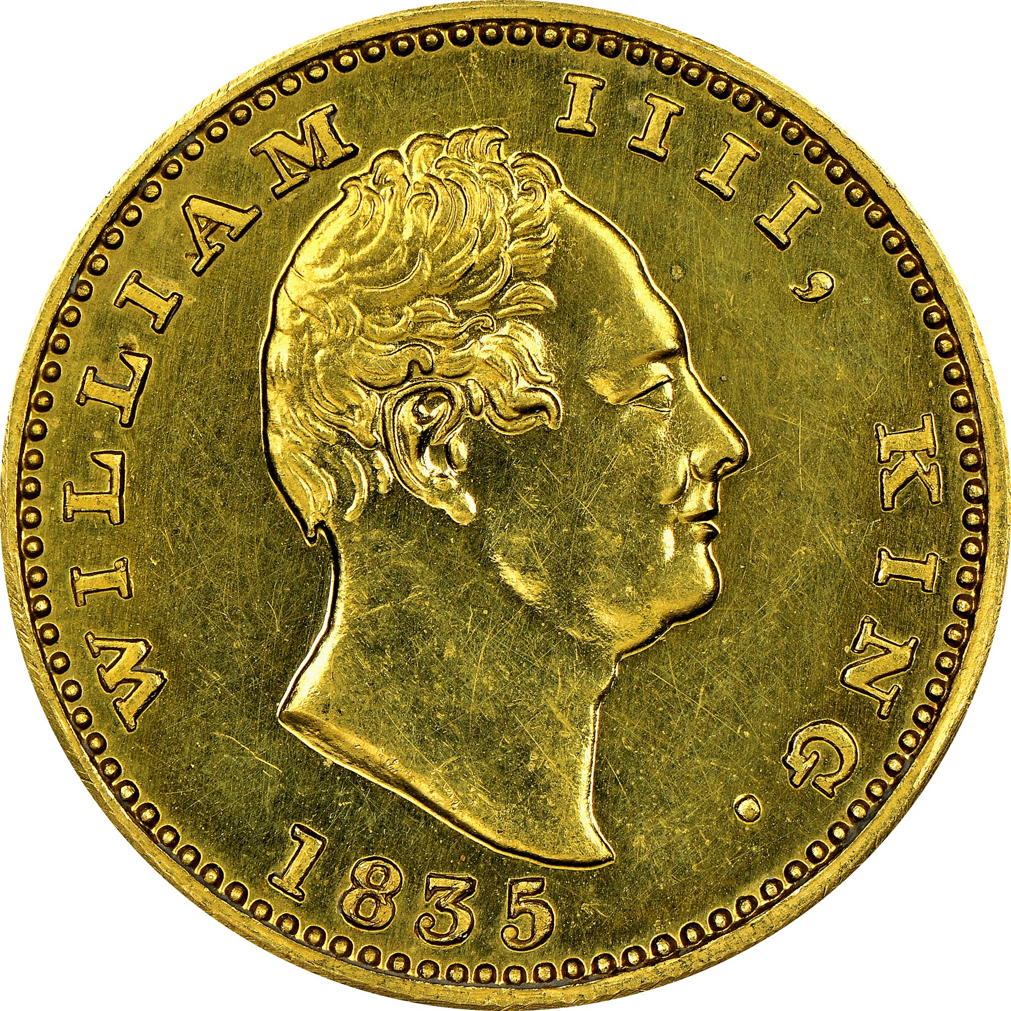 India-British Mohur KM 451.1 Prices & Values | NGC