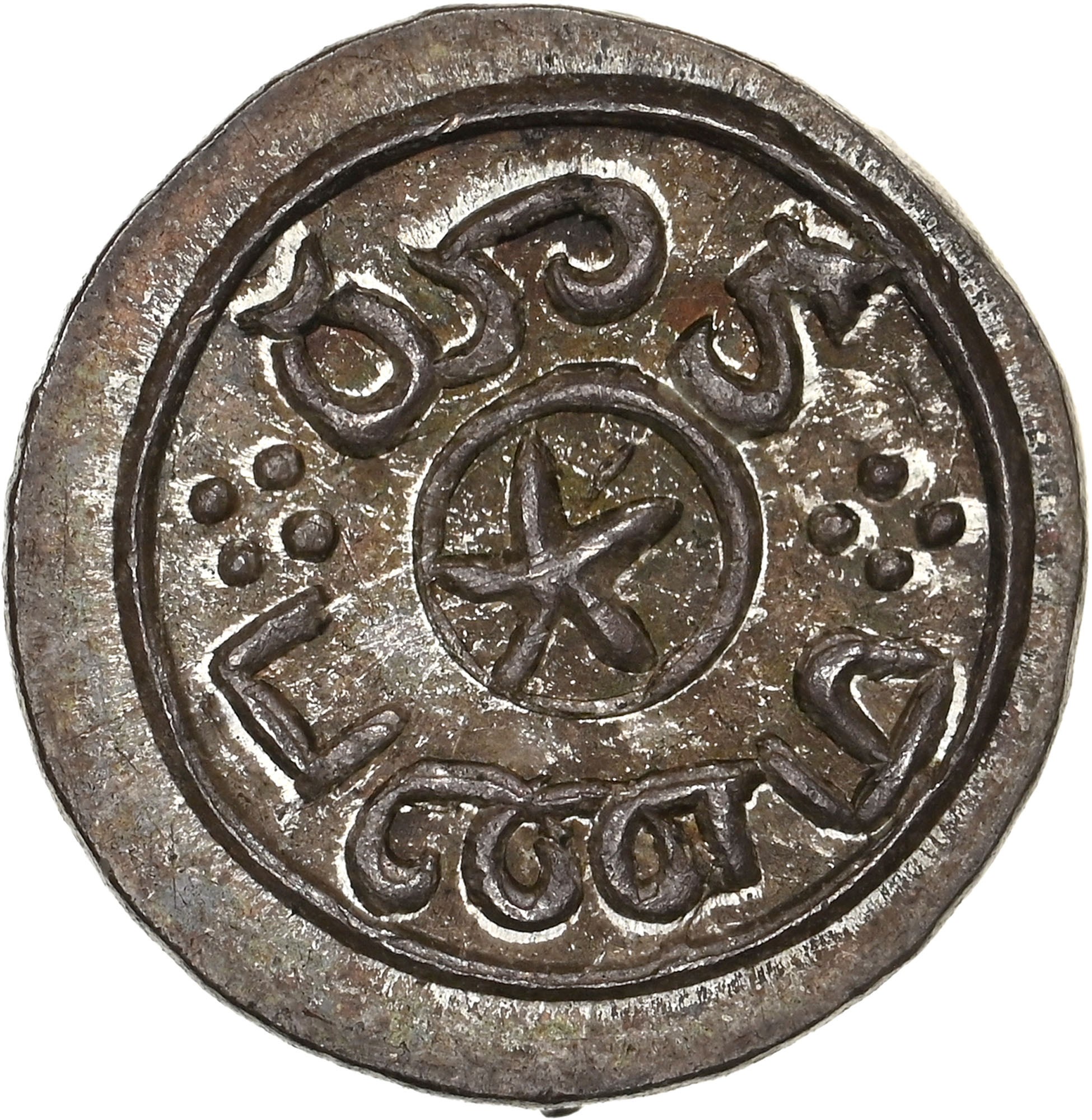 India-British MADRAS PRESIDENCY Fanam KM 335 Prices & Values | NGC