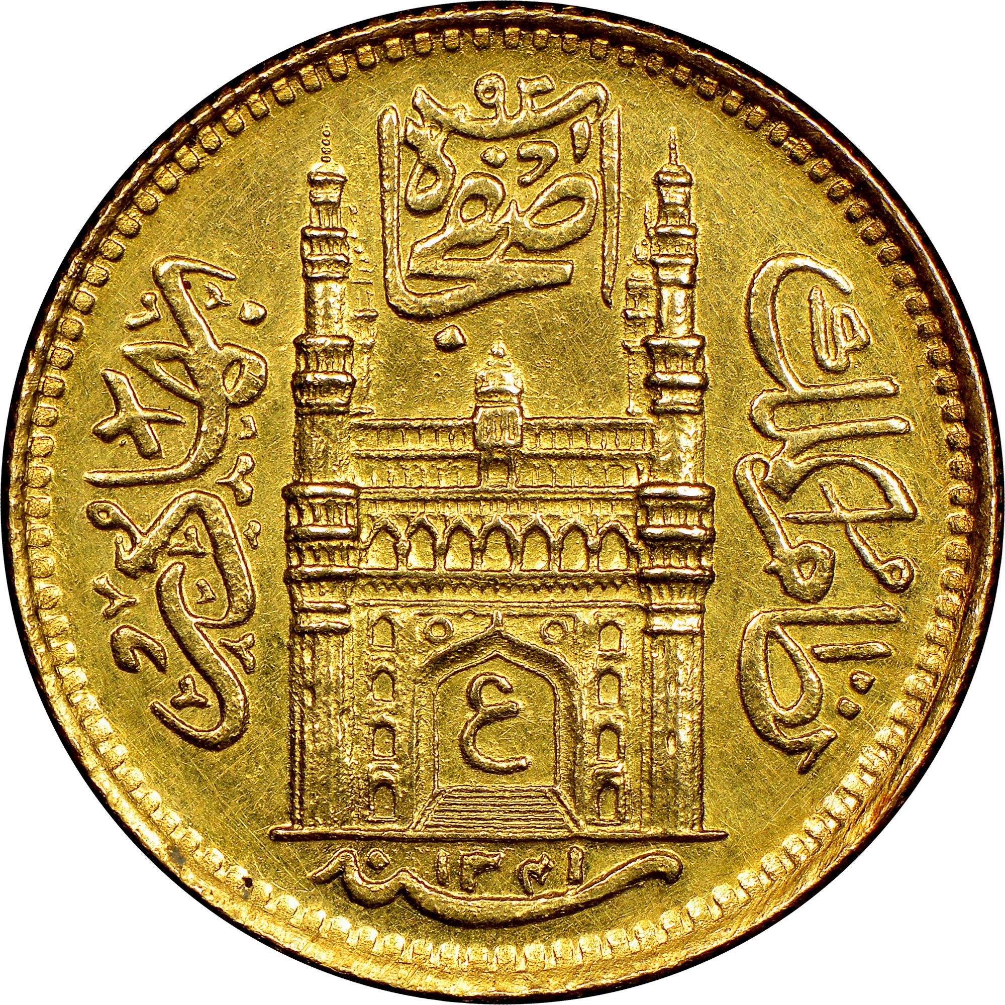 India-Princely States HYDERABAD 1/2 Ashrafi Y 56.2 Prices & Values | N