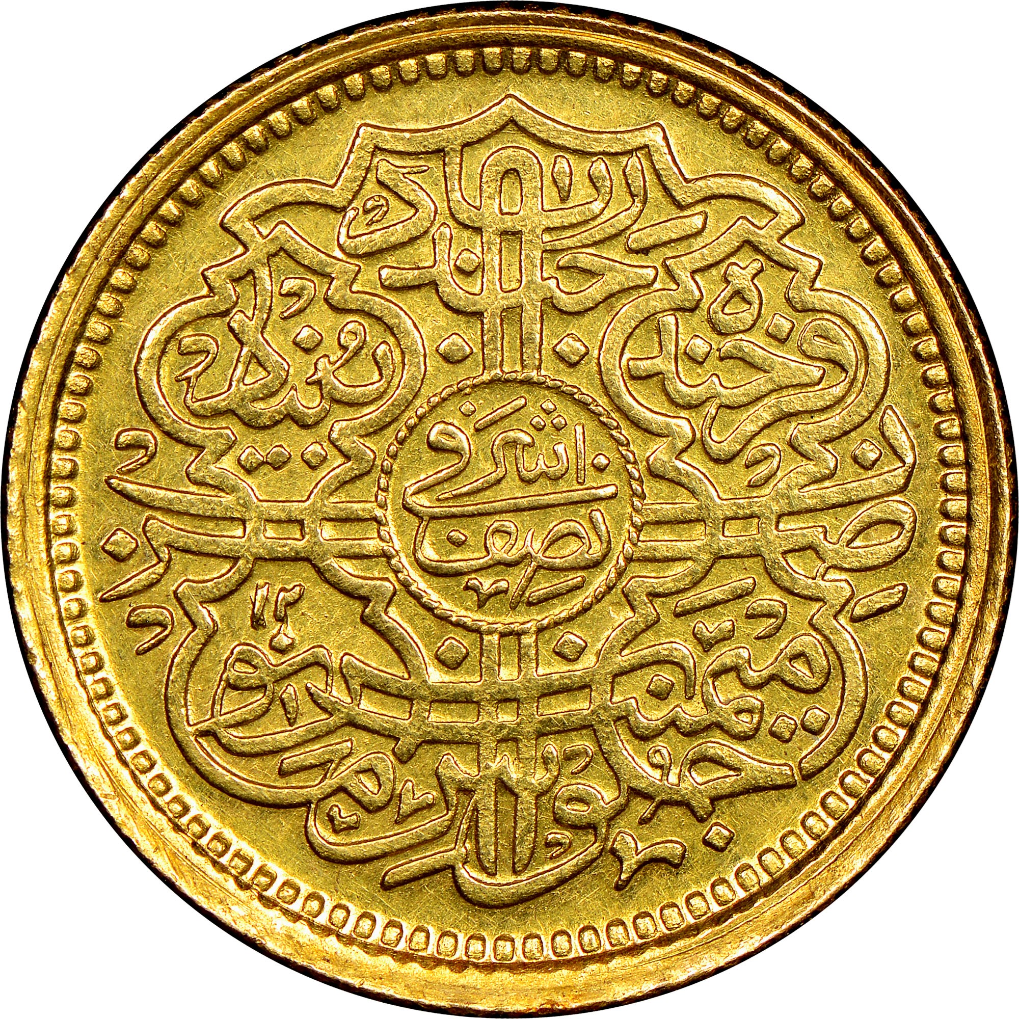 India-Princely States HYDERABAD 1/2 Ashrafi Y 56.2 Prices & Values | N