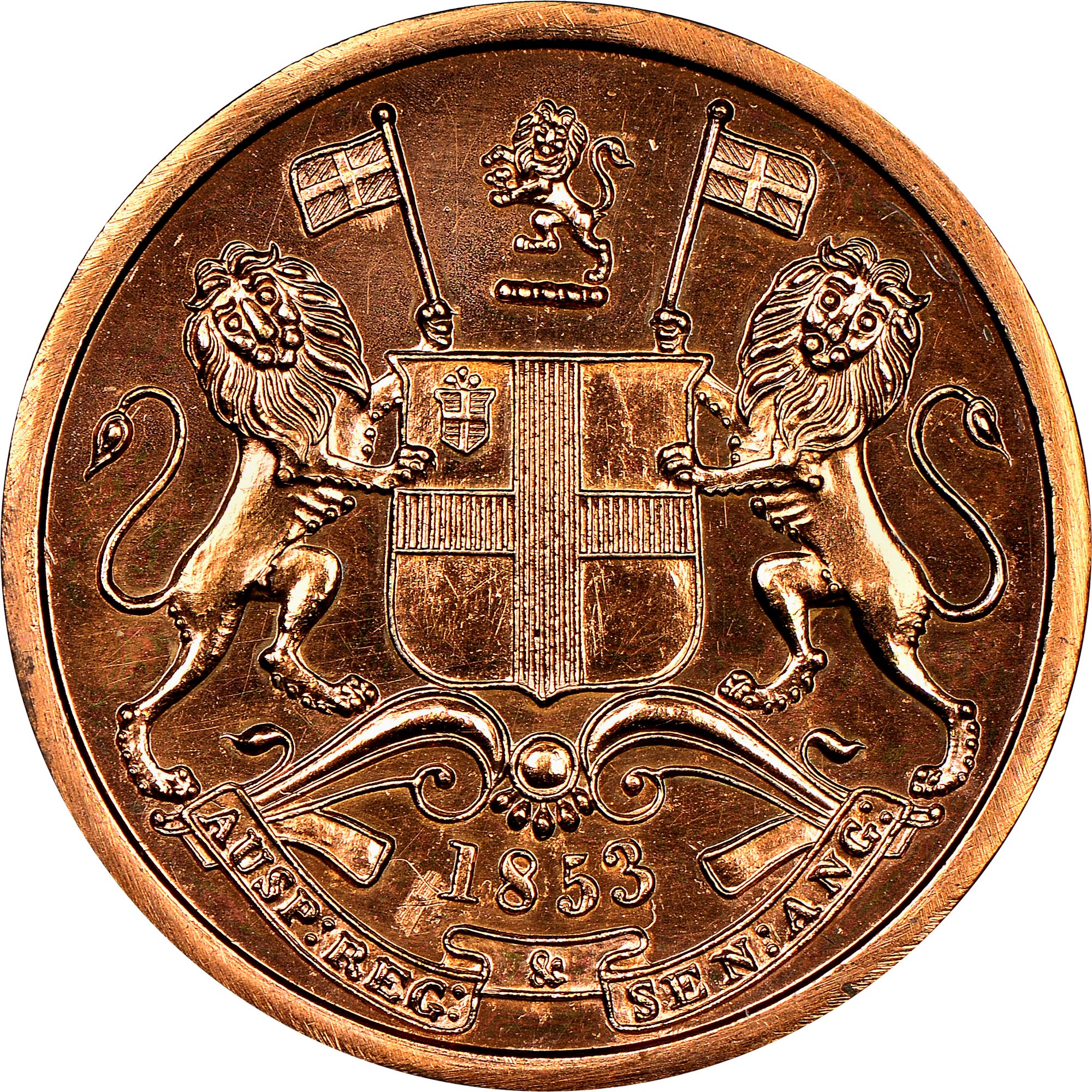 India-British 1/2 Pice KM 464 Prices & Values | NGC