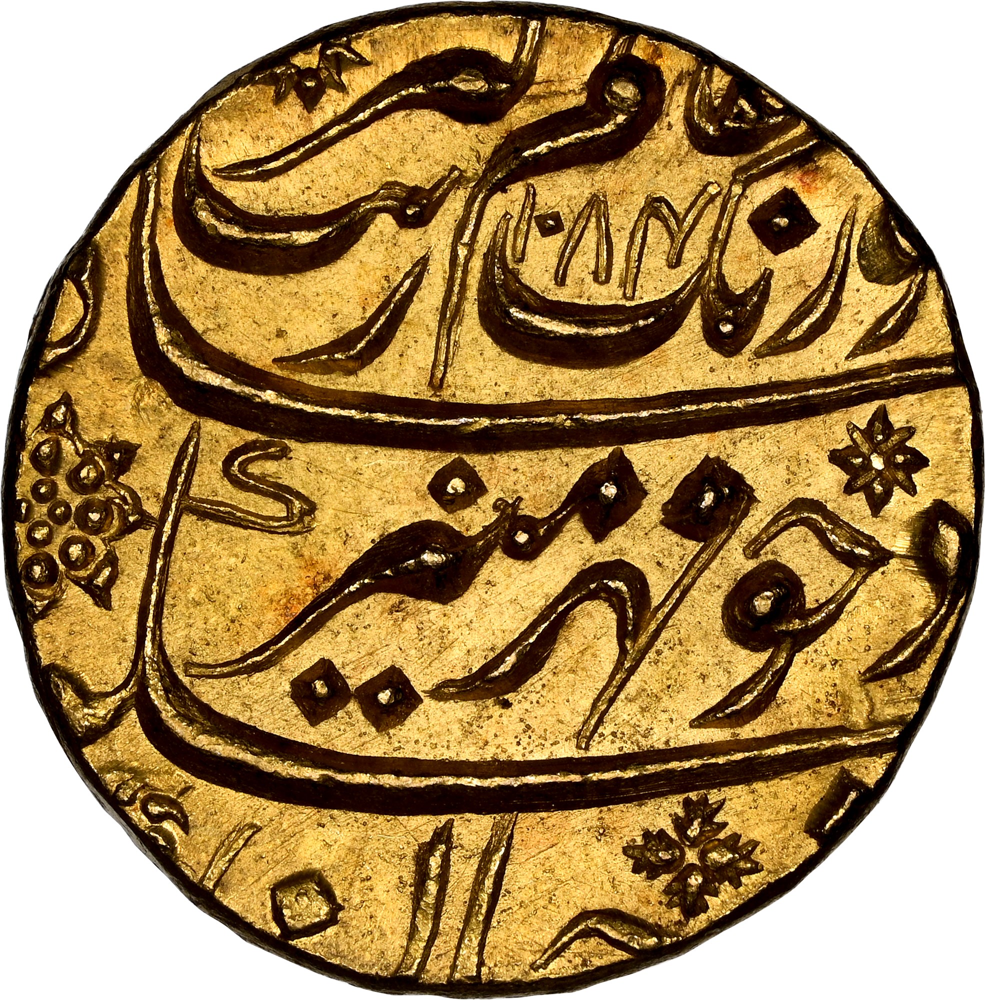 India, Mughal Empire Mohur KM 315.10 Prices & Values | NGC