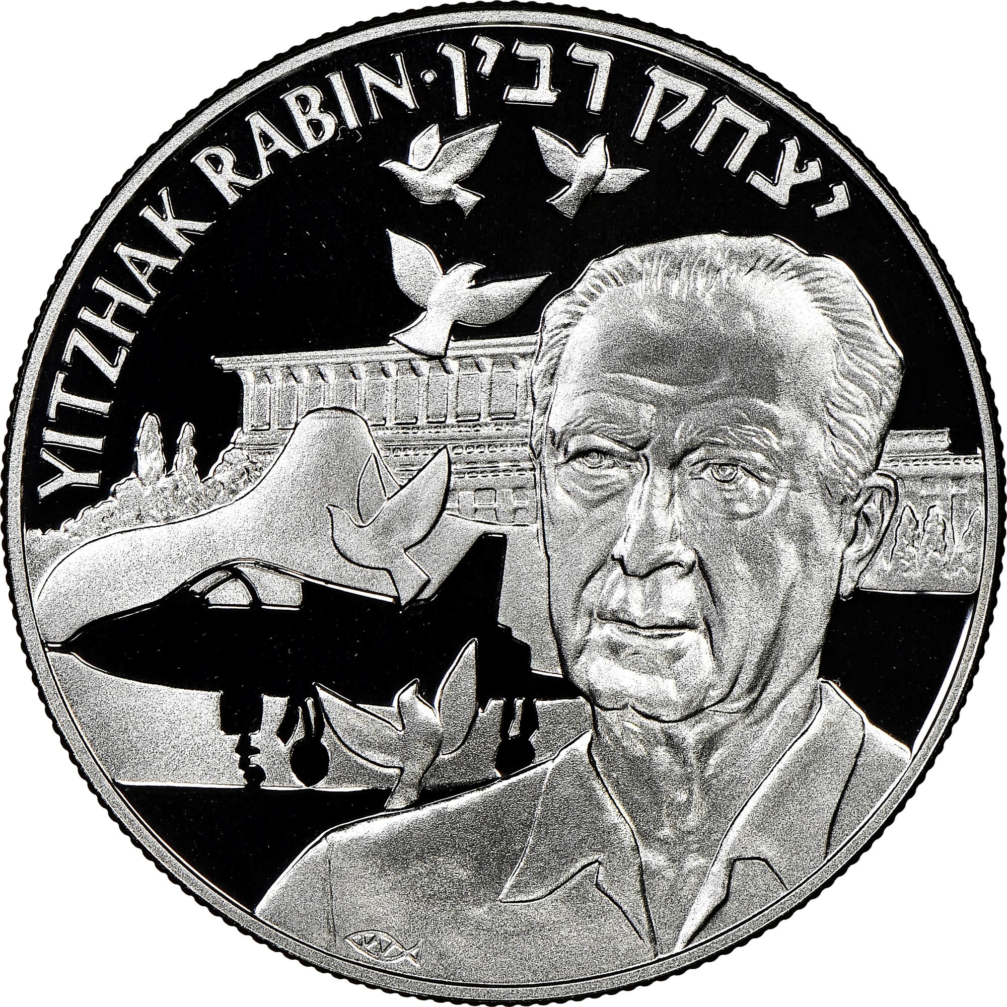 Israel 50 Euro X 22 Prices & Values | NGC