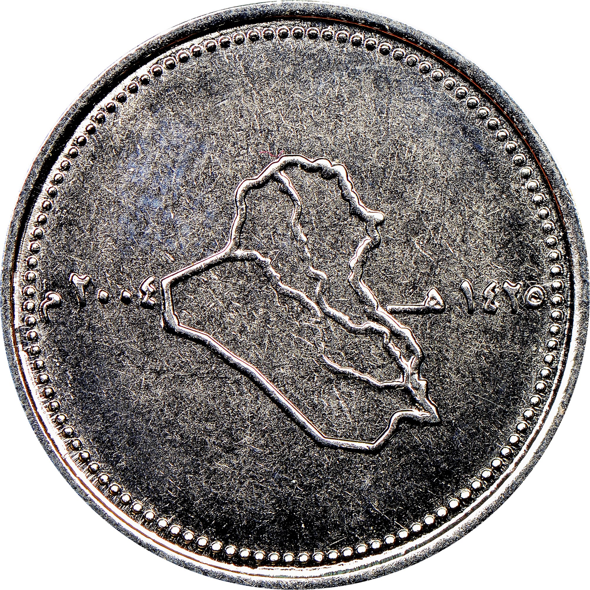 Iraq 100 Dinars KM 177 Prices & Values | NGC