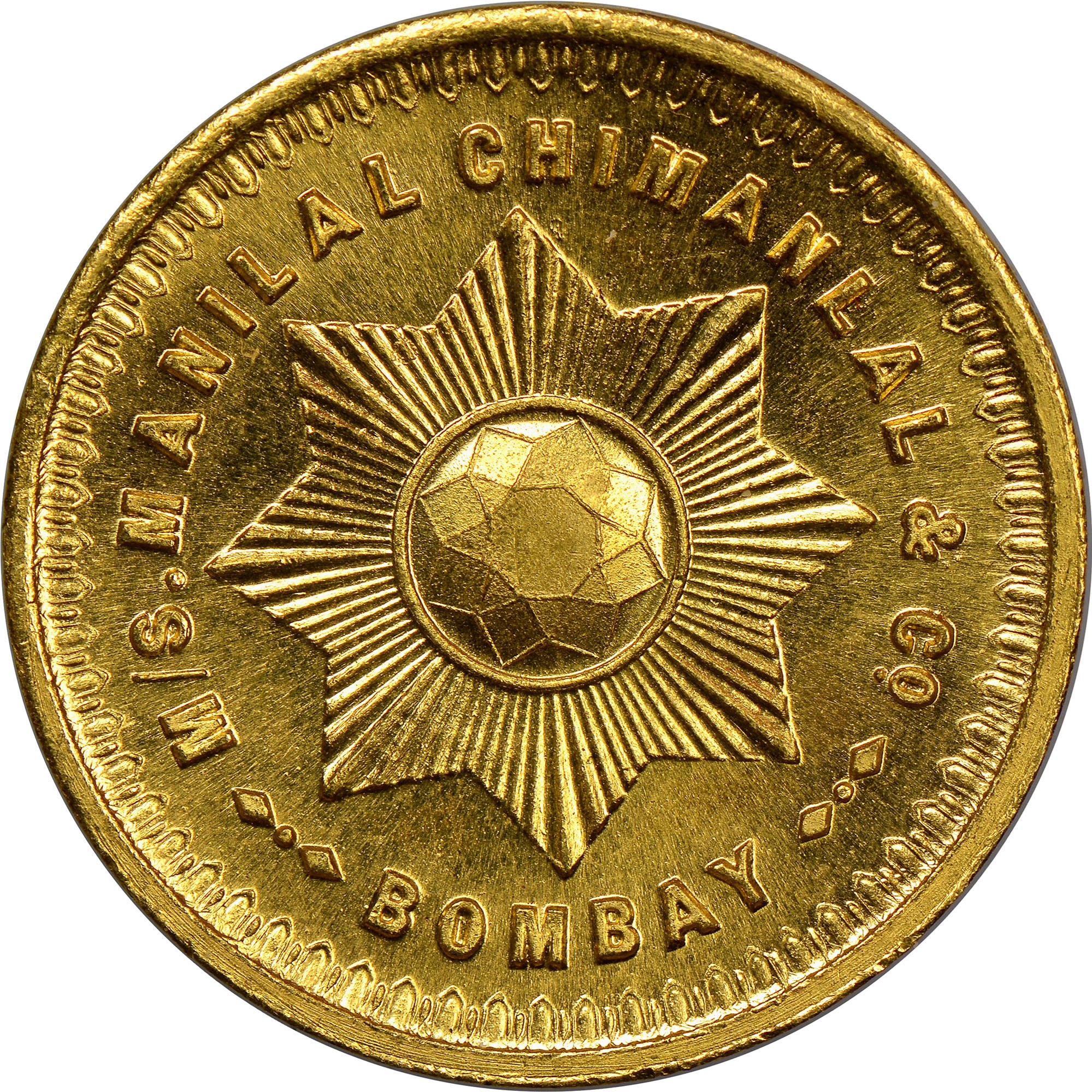 India-British Tola X 45 Prices & Values | NGC