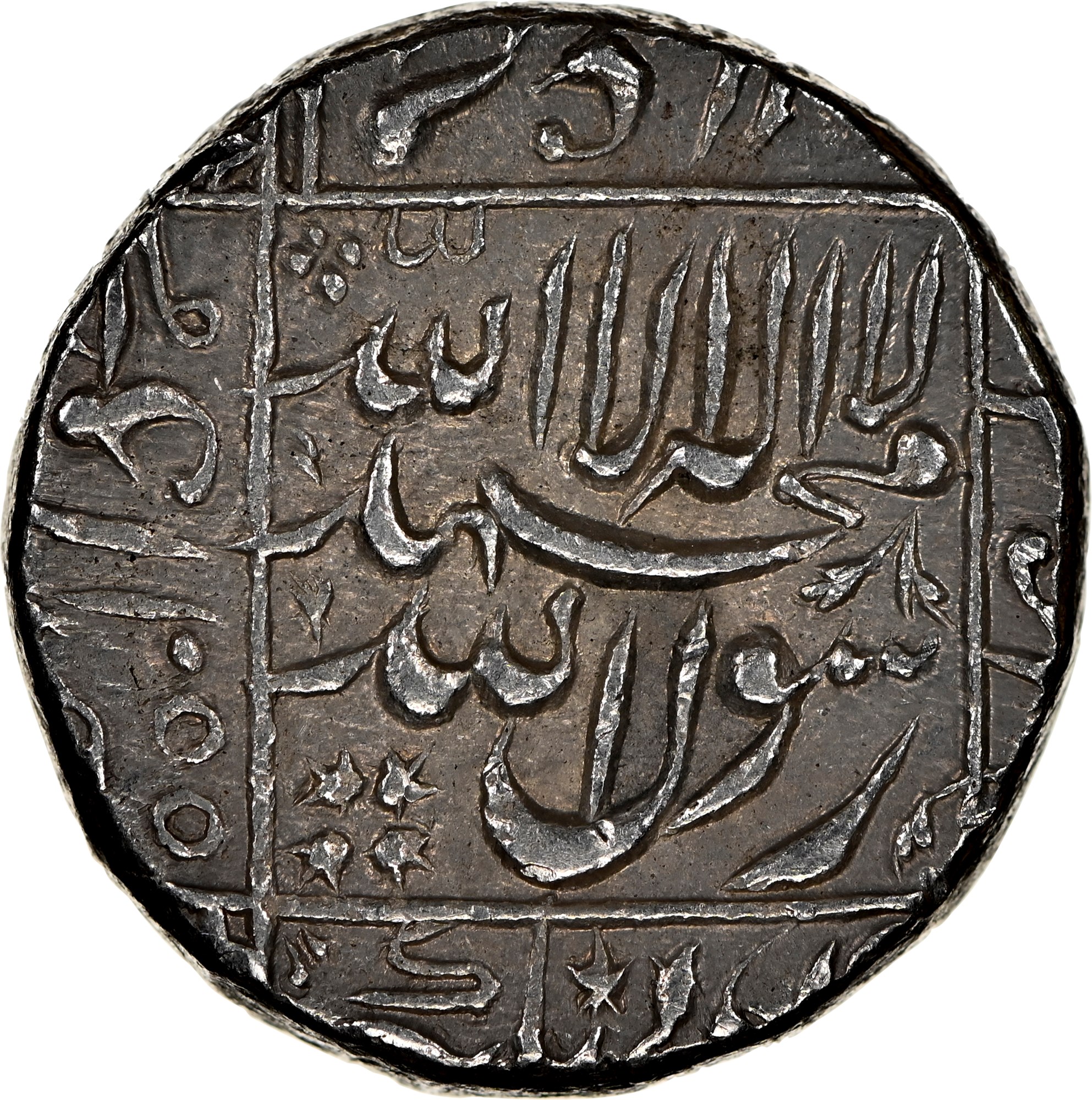 India, Mughal Empire Rupee KM 235.22 Prices & Values | NGC