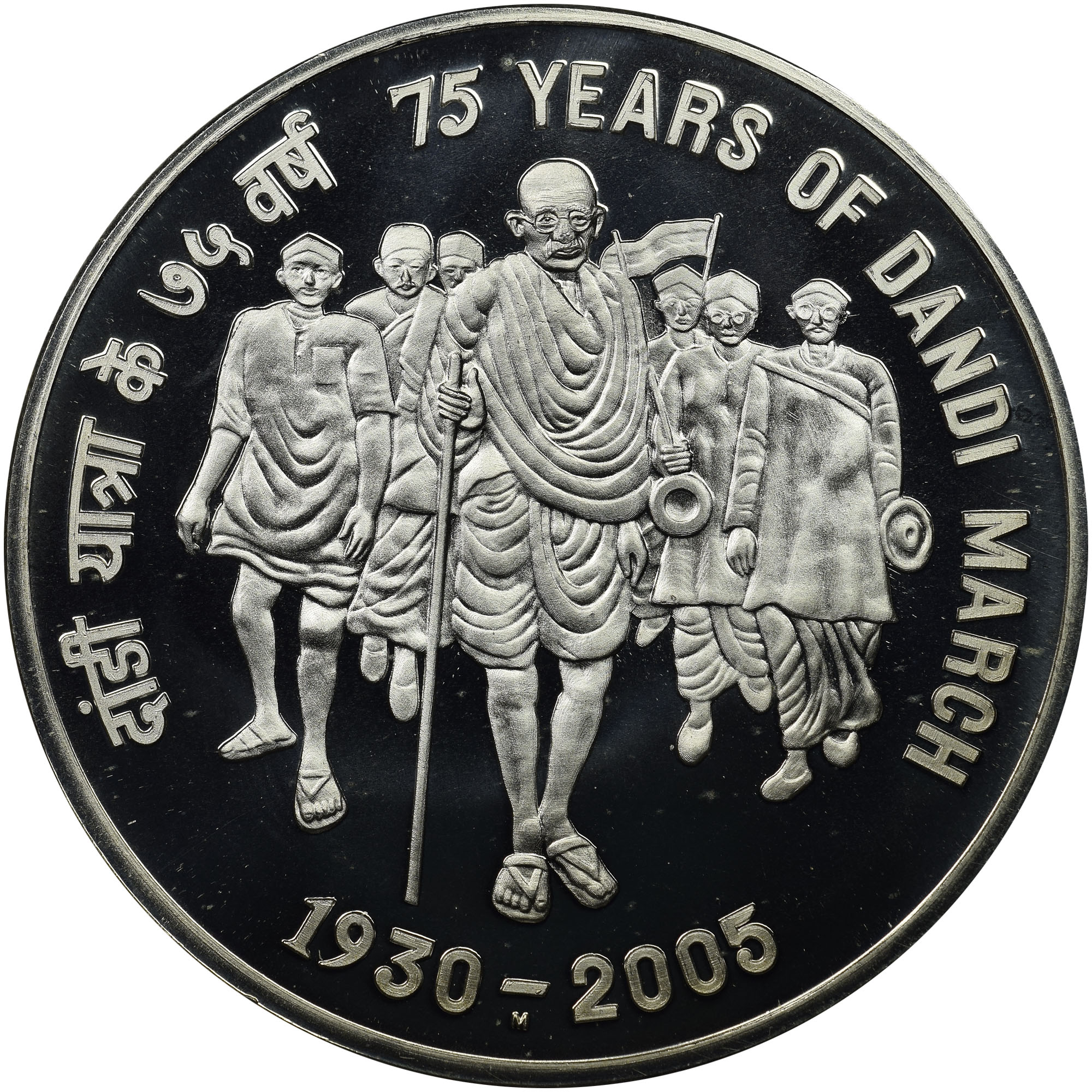 India-Republic 100 Rupees KM 338 Prices & Values | NGC