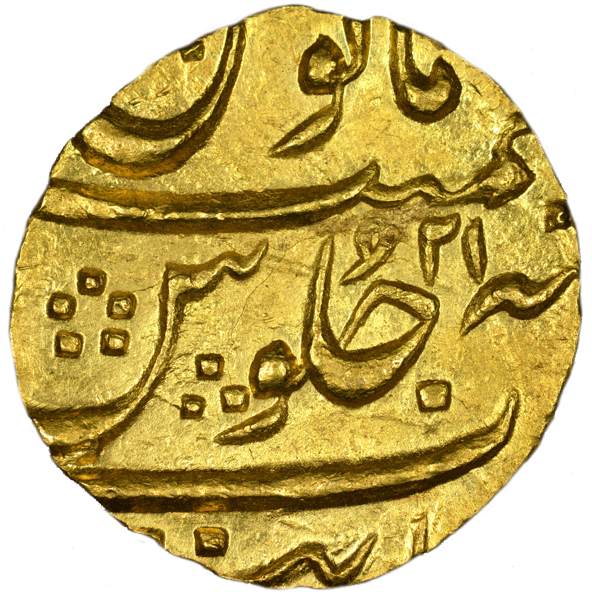 India, Mughal Empire Mohur KM 438.28 Prices & Values | NGC