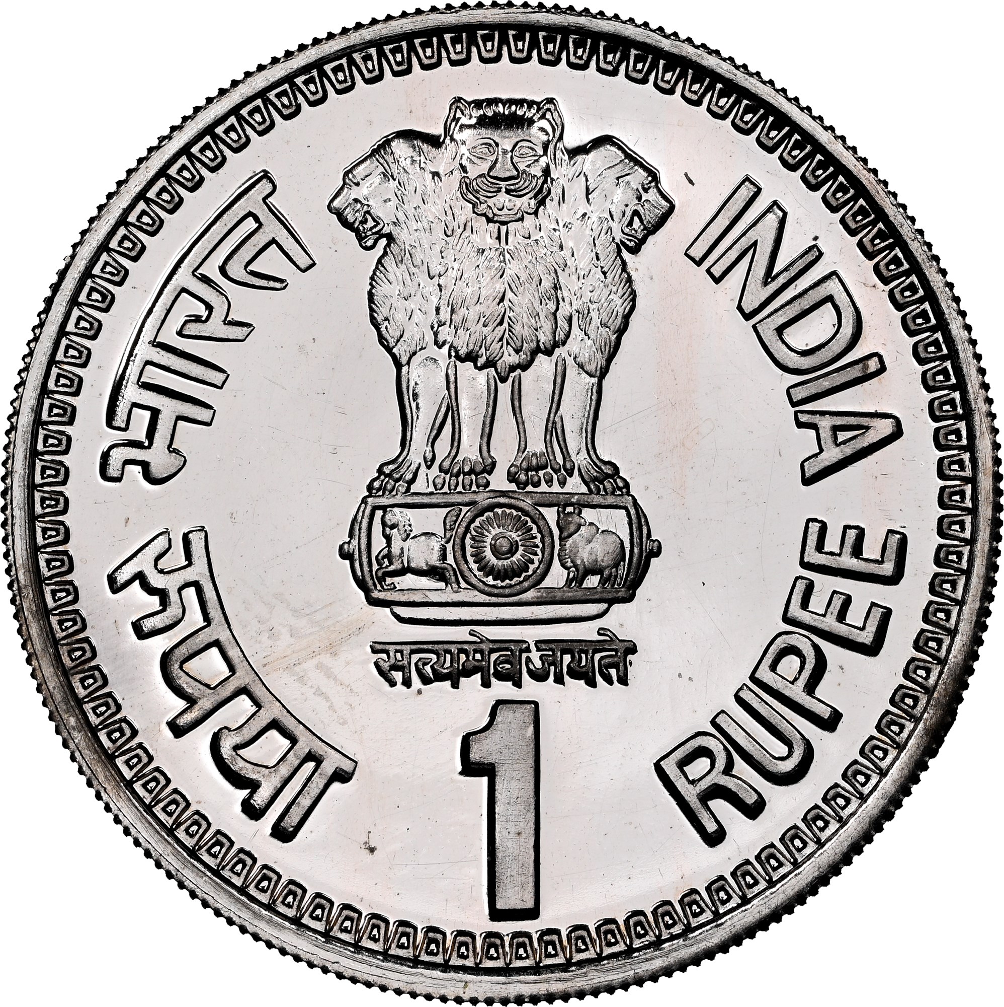 Indian Coin Clipart Black And White