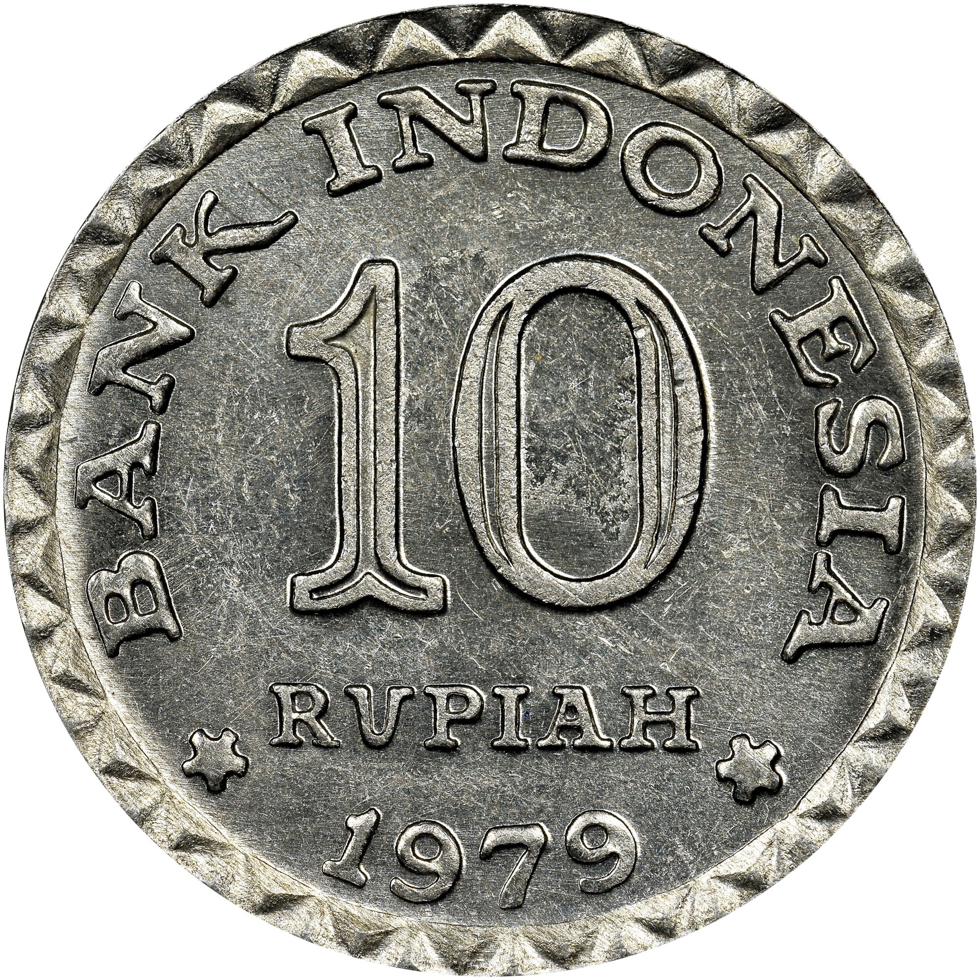 Indonesia 10 Rupiah KM 44 Prices Values NGC