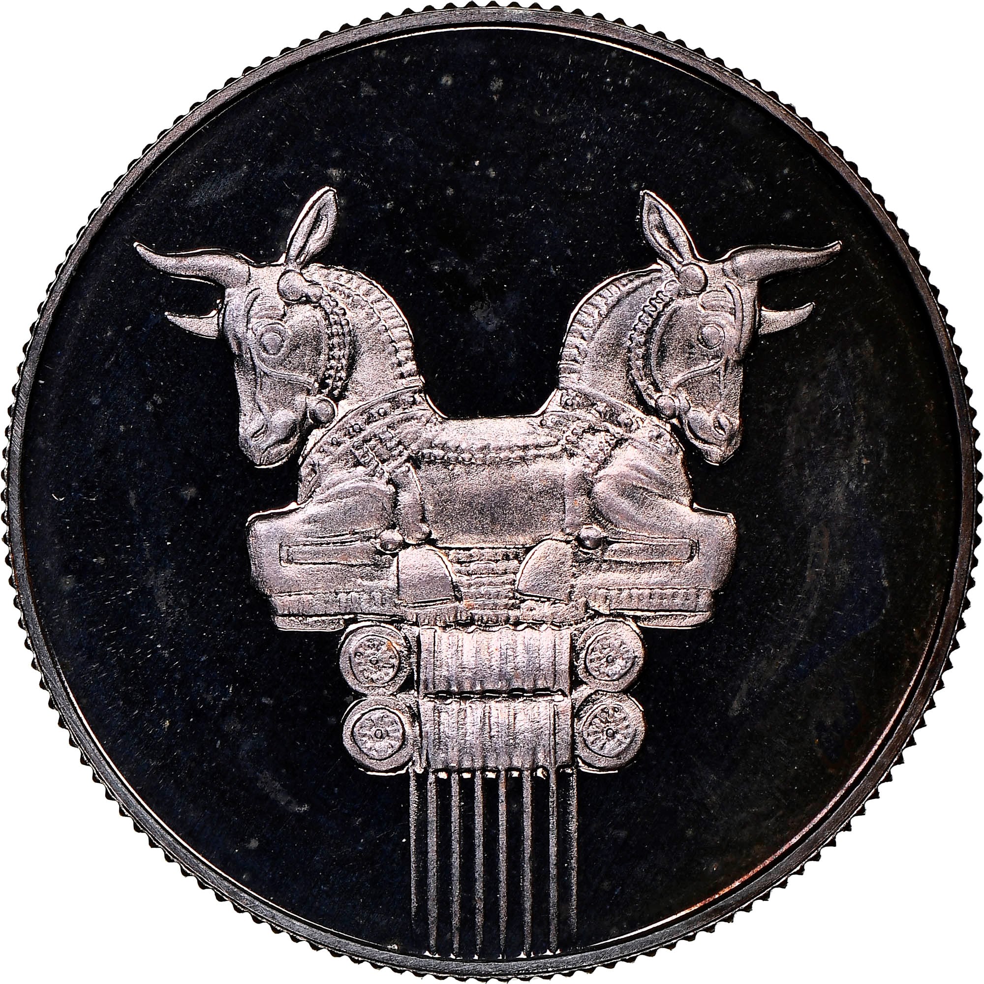 Iran 25 Rials KM 1184 Prices & Values | NGC