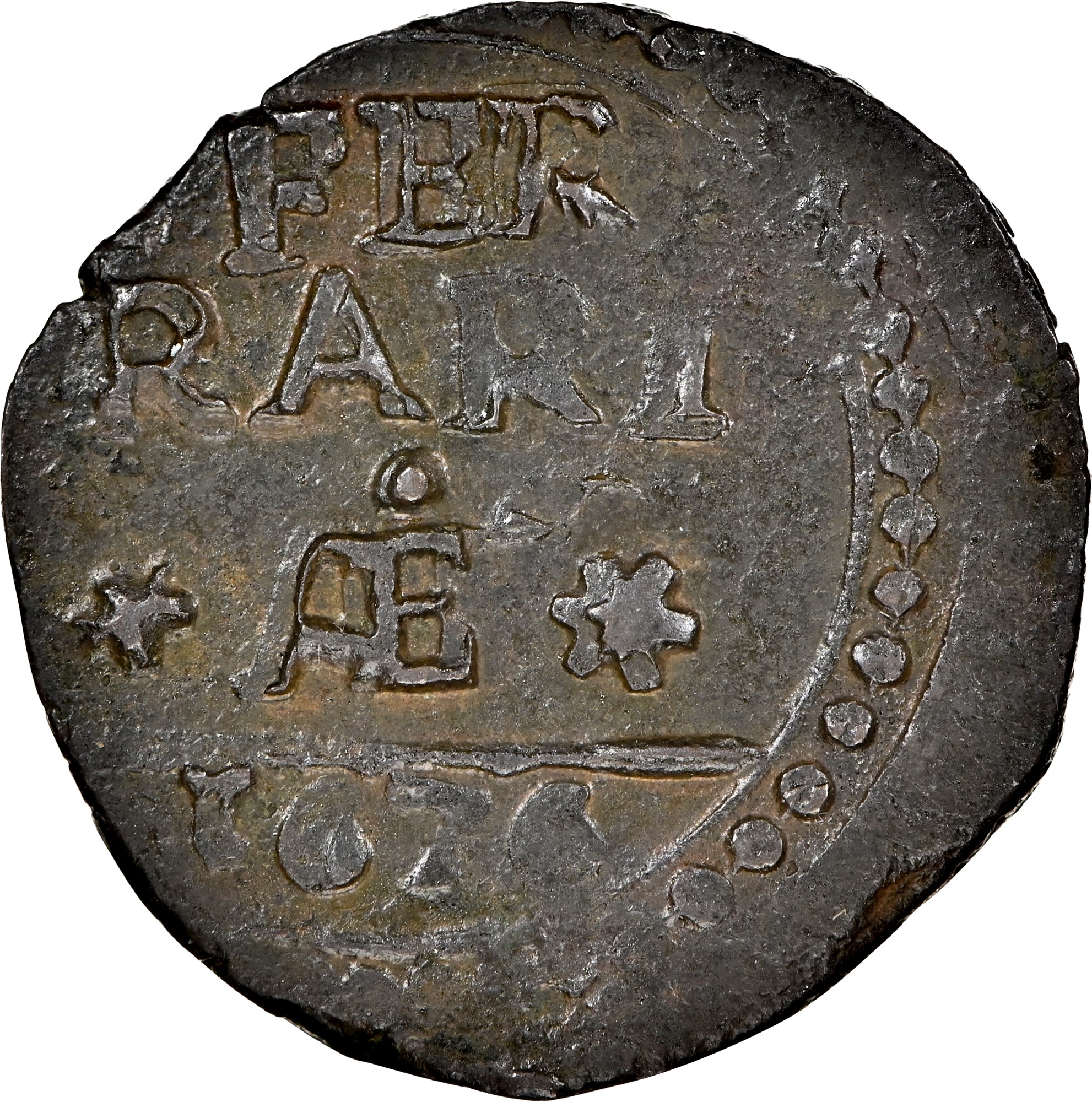 Italian States PAPAL STATES-FERRARA Quattrino KM 91 Prices & Values