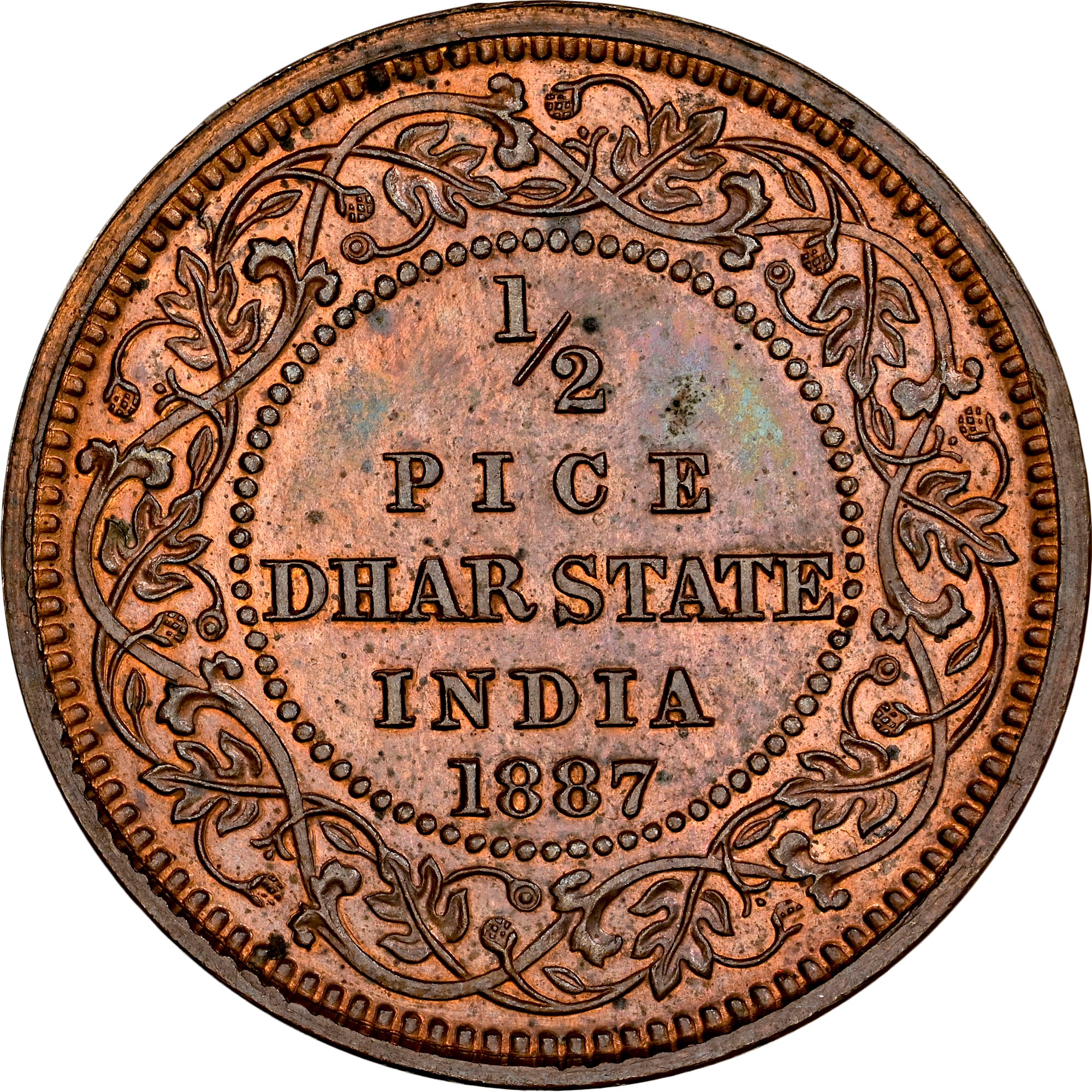 India-Princely States DHAR 1/2 Pice KM 12 Prices & Values | NGC