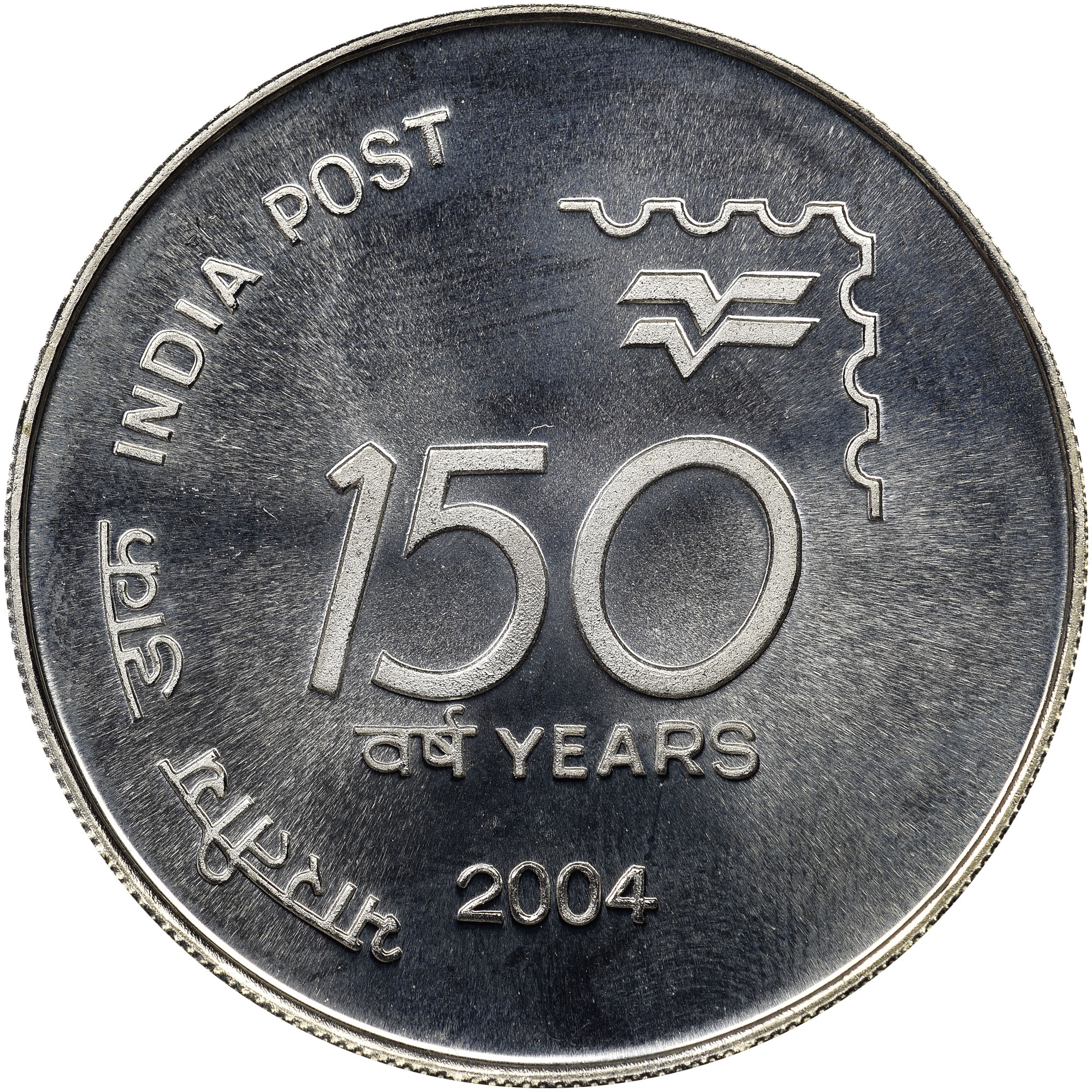 India-Republic 100 Rupees KM 343 Prices & Values | NGC