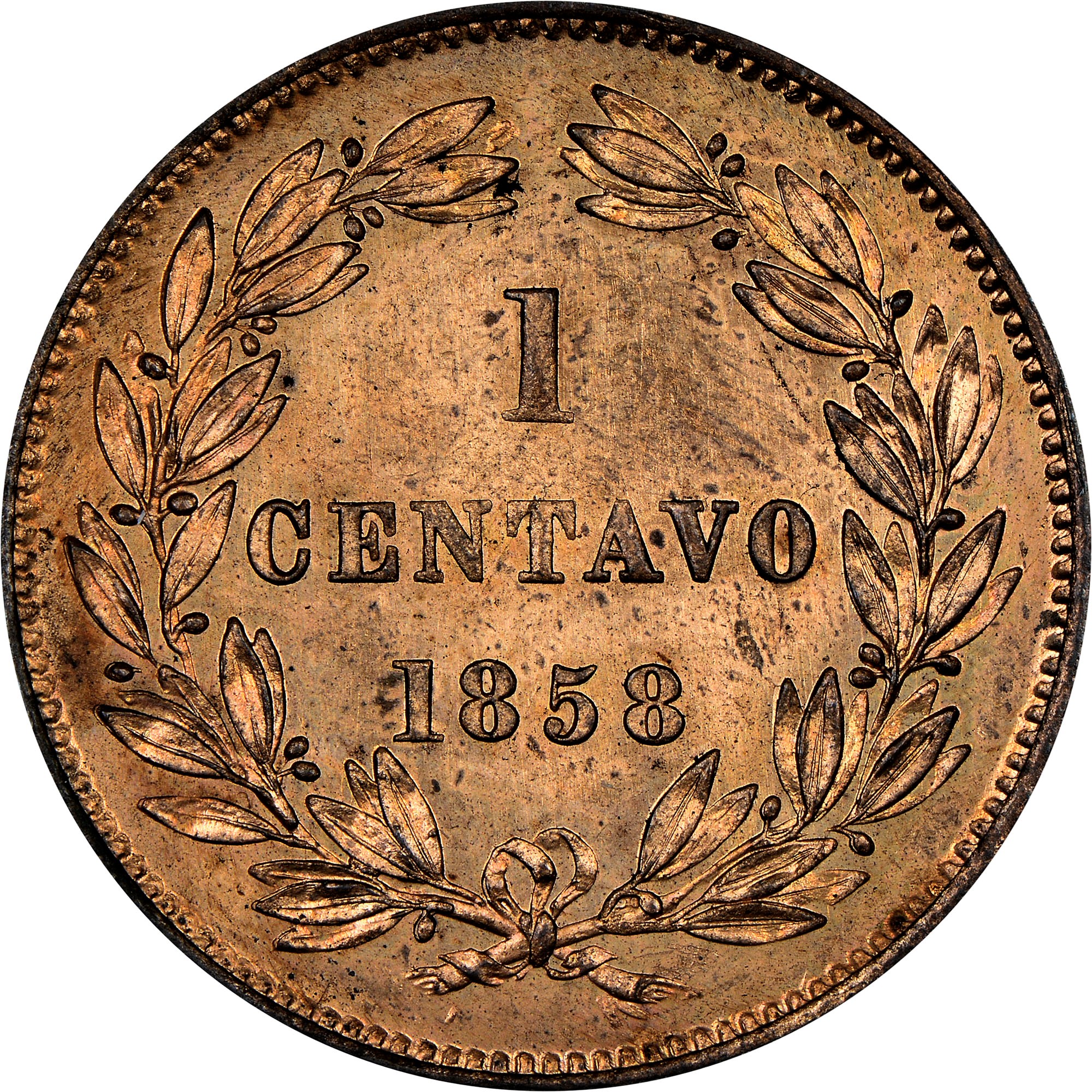 Venezuela Centavo Y 7 Prices & Values | NGC