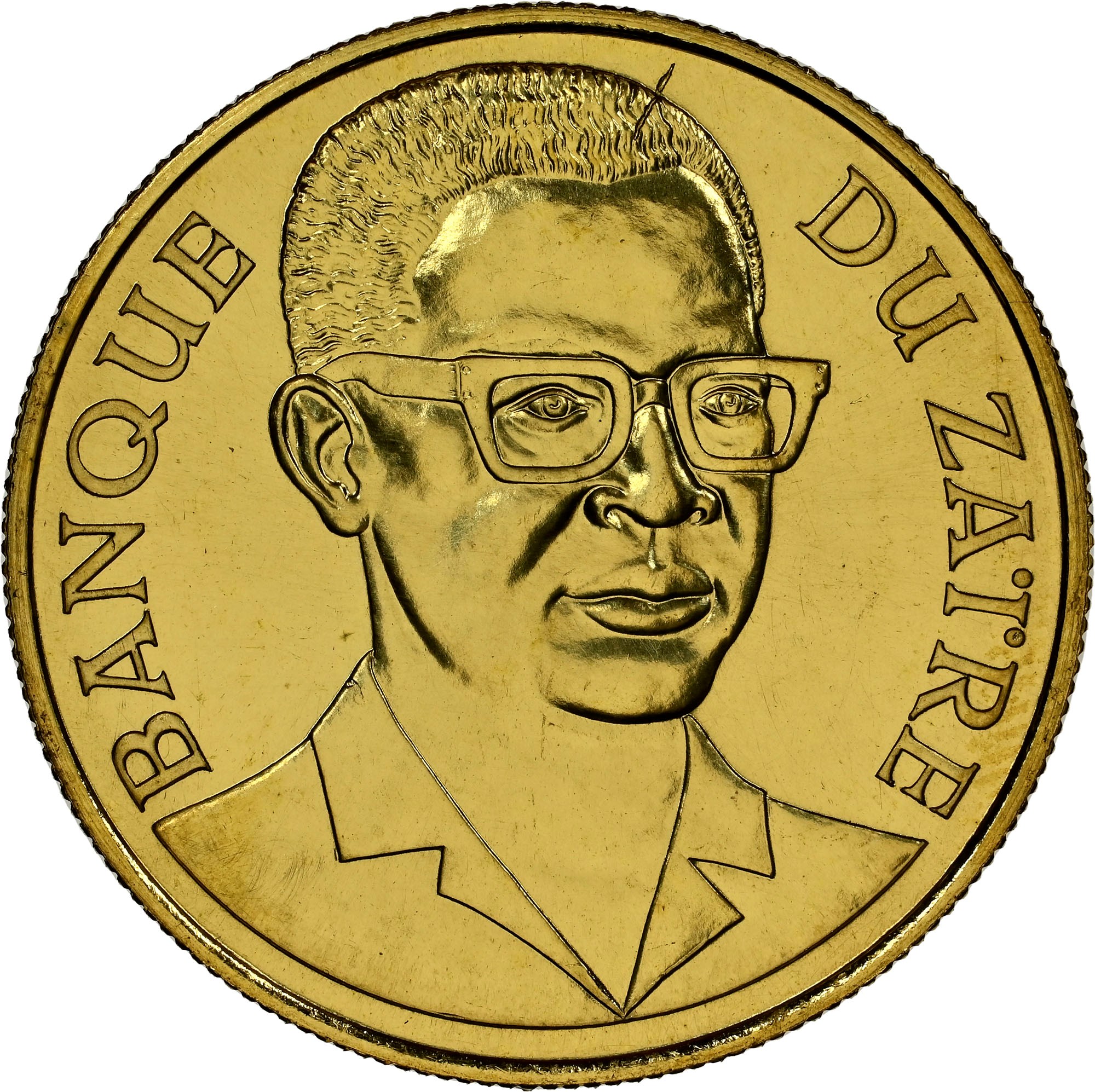 Zaïre 100 Zaires KM 11 Prices & Values | NGC