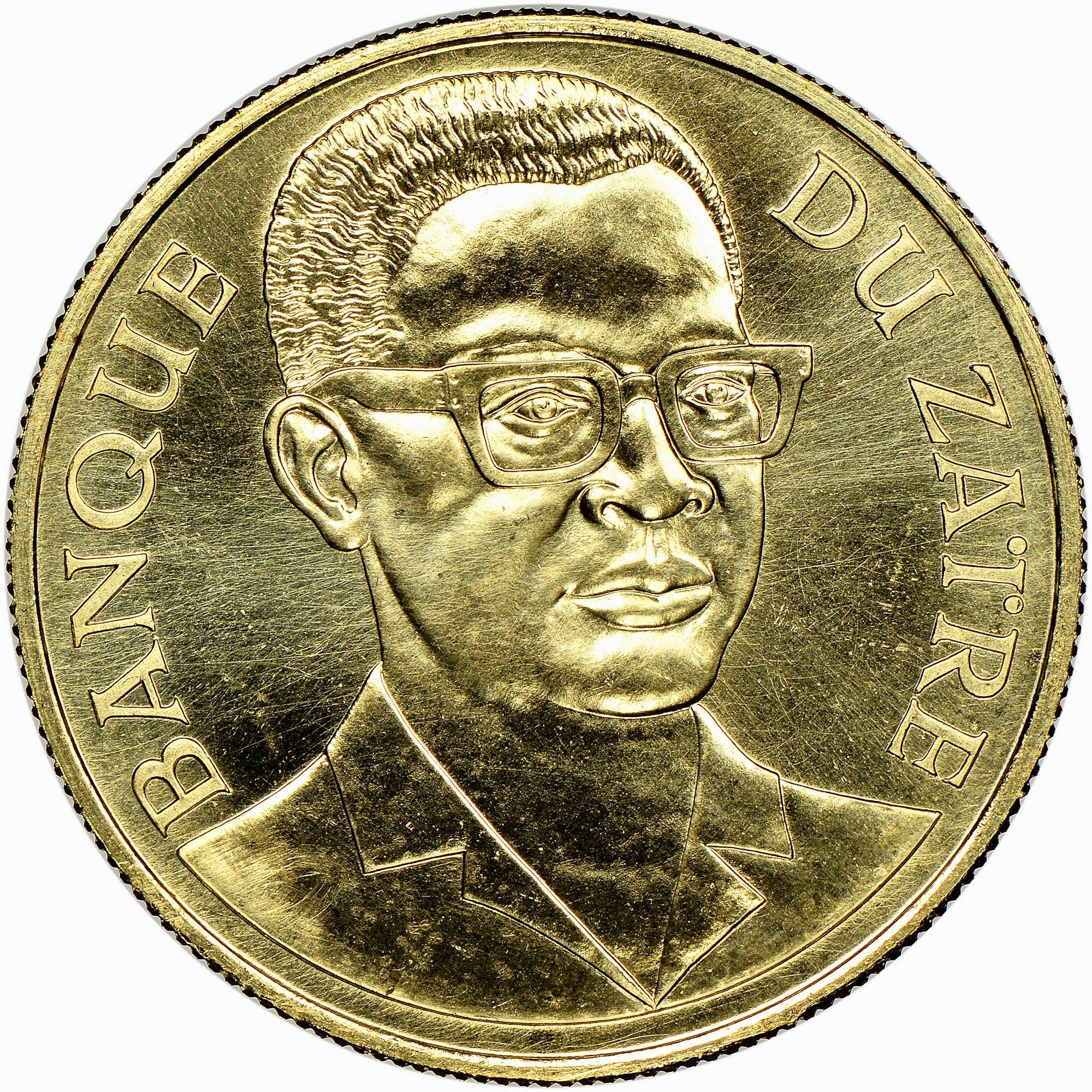 Zaïre 100 Zaires KM 11 Prices & Values | NGC