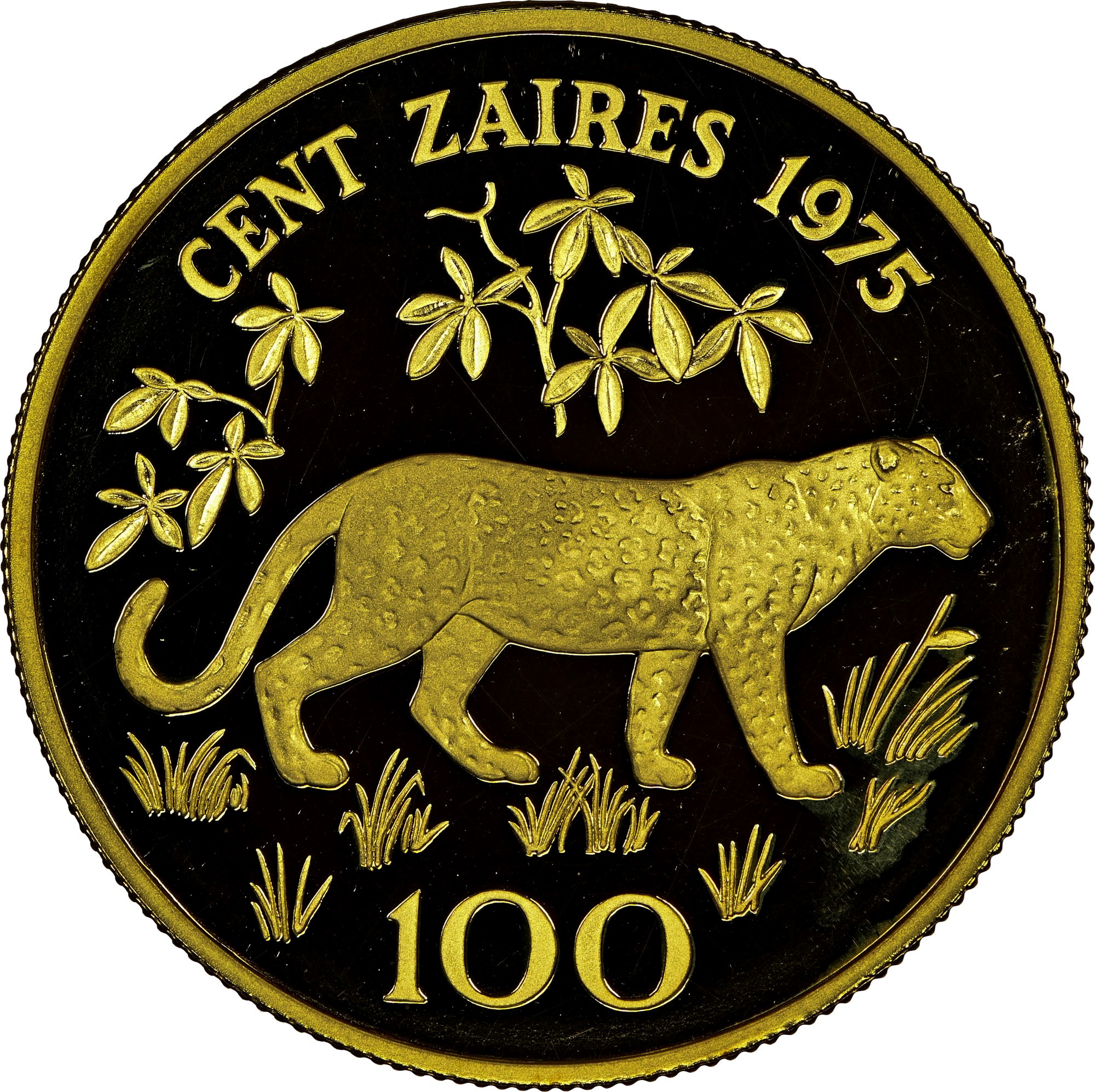 Zaïre 100 Zaires KM 11 Prices & Values | NGC