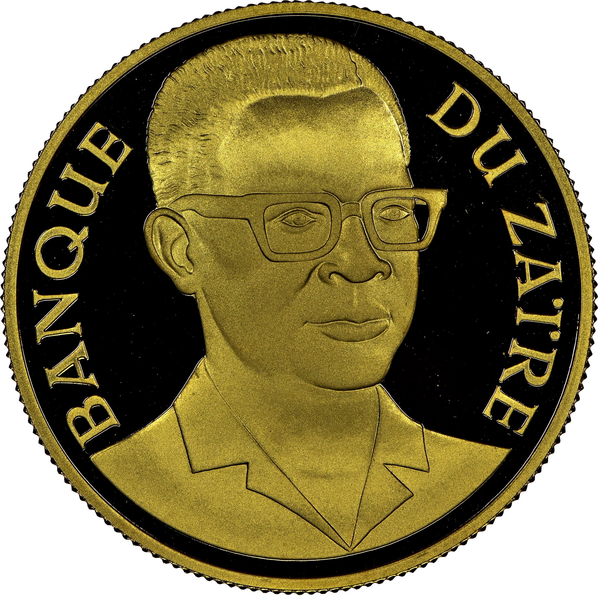 Zaïre 100 Zaires KM 11 Prices & Values | NGC