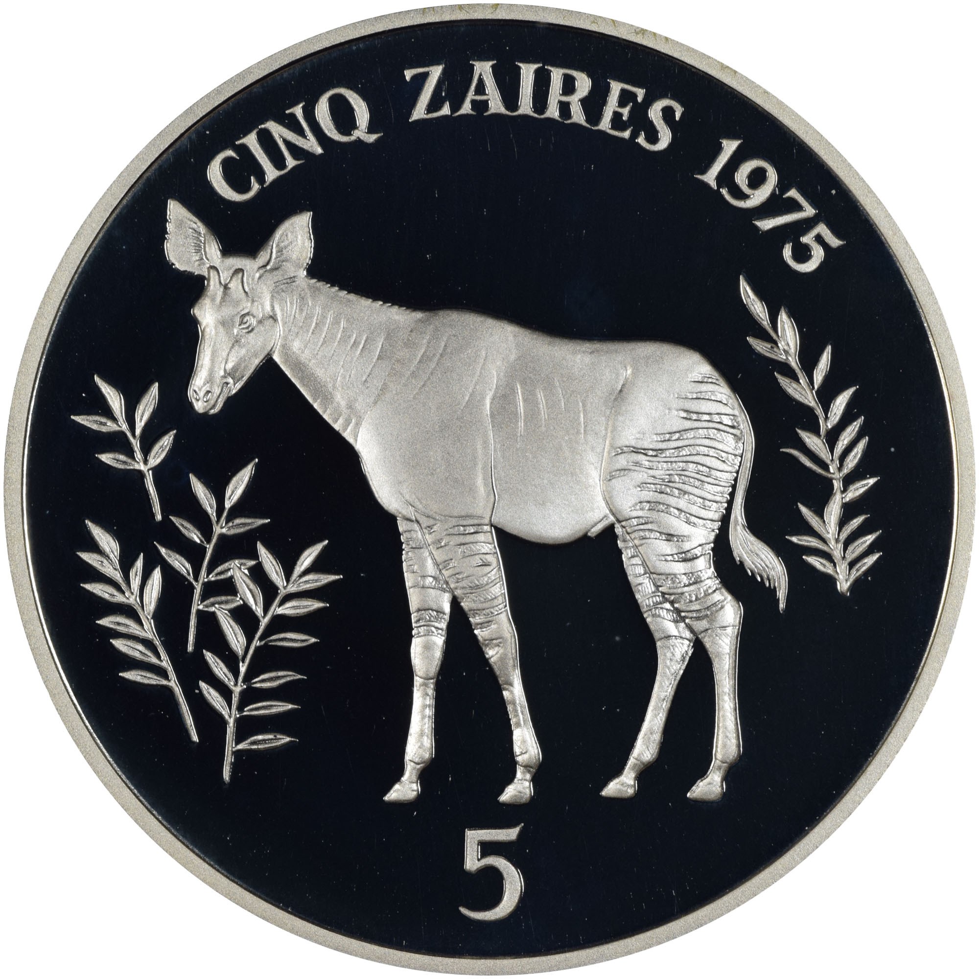 Zaïre 5 Zaires KM 10 Prices & Values | NGC