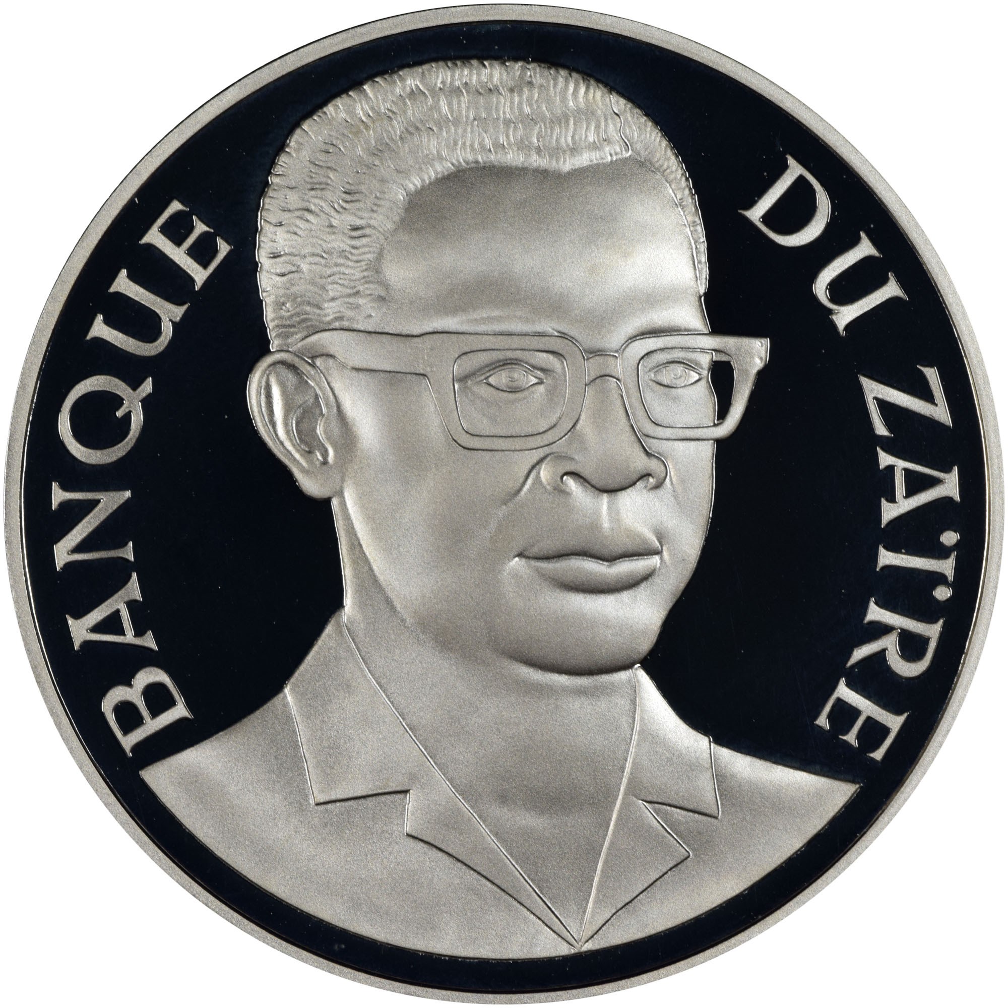 Zaïre 5 Zaires KM 10 Prices & Values | NGC