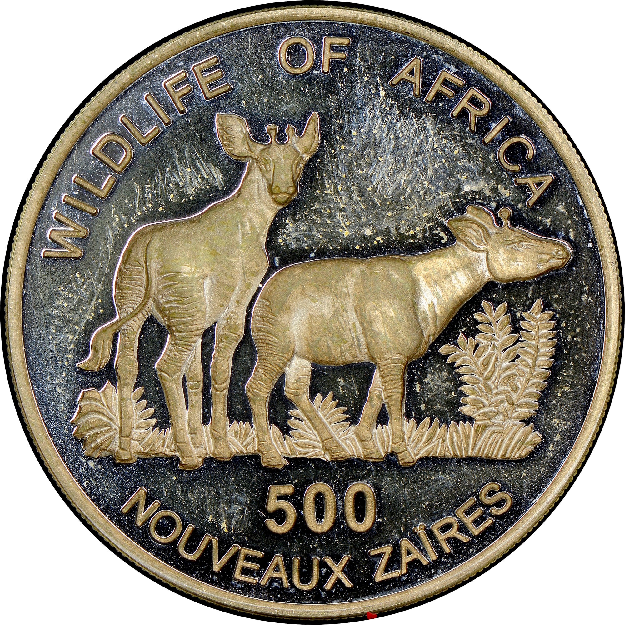 Zaïre 500 Nouveaux Zaires KM 22 Prices & Values | NGC