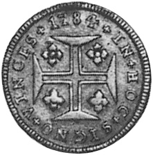 Portugal 1000 Reis KM 268 Prices & Values | NGC