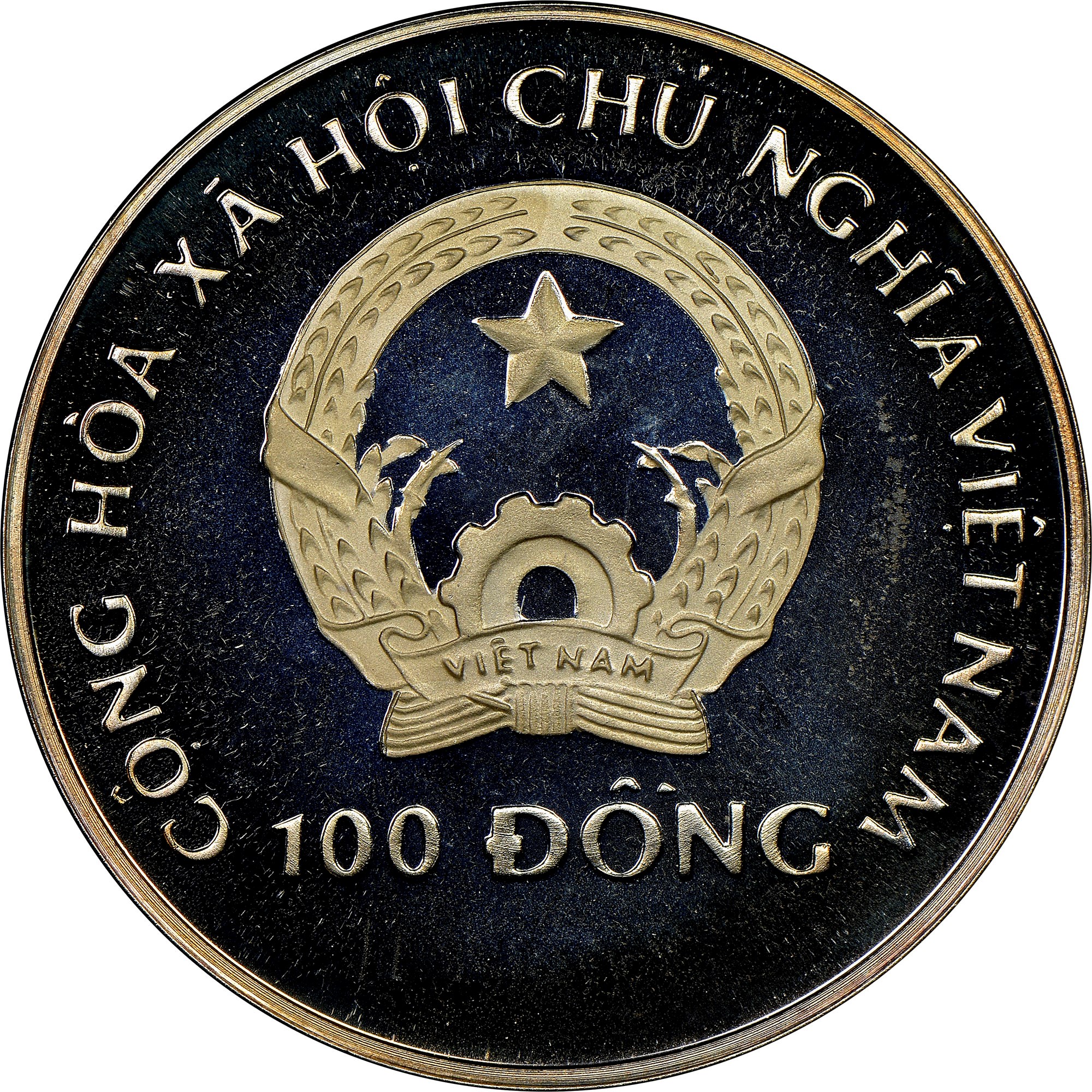 Viet Nam SOCIALIST REPUBLIC 100 Dong KM 32 Prices & Values | NGC