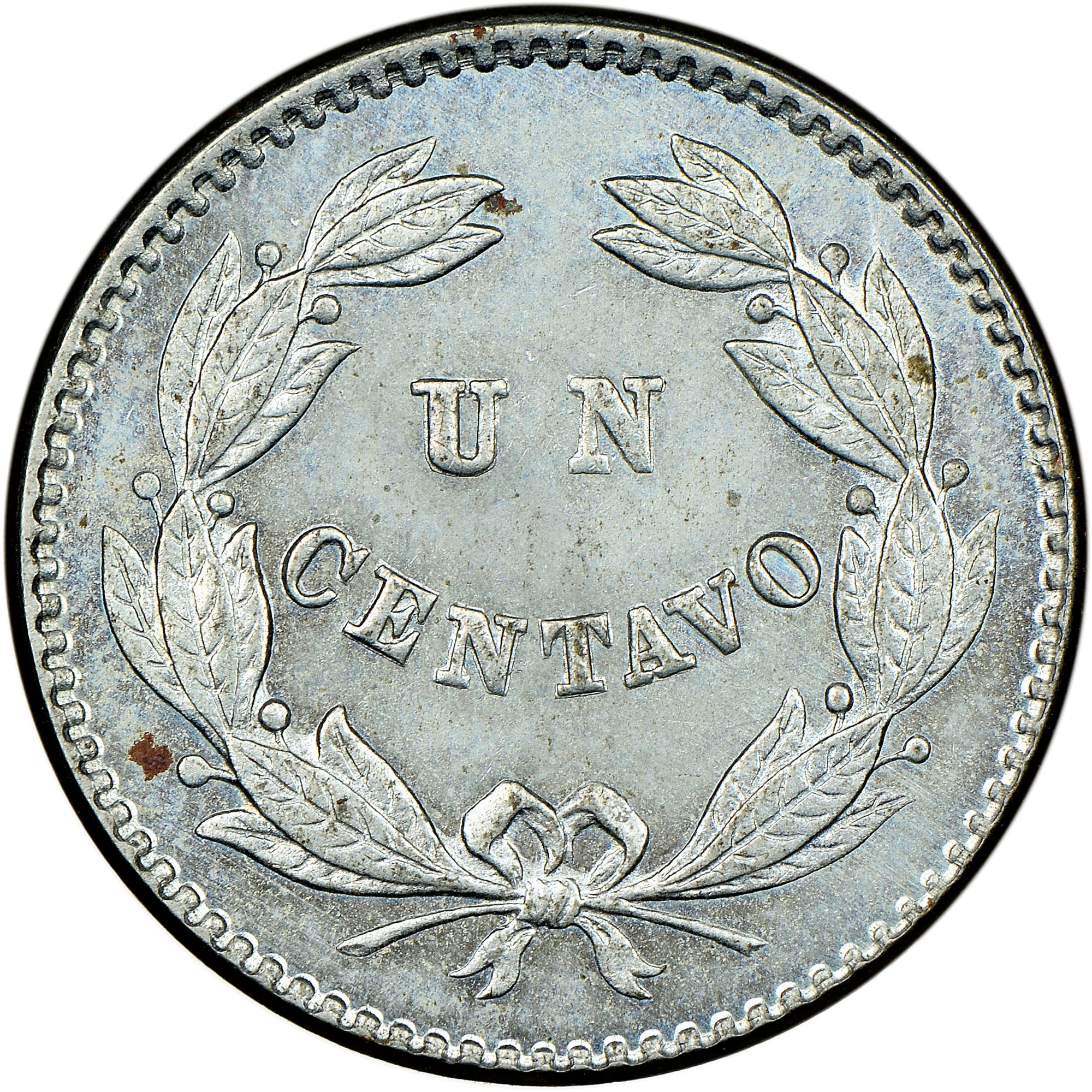 Venezuela Centavo Y 25 Prices & Values | NGC