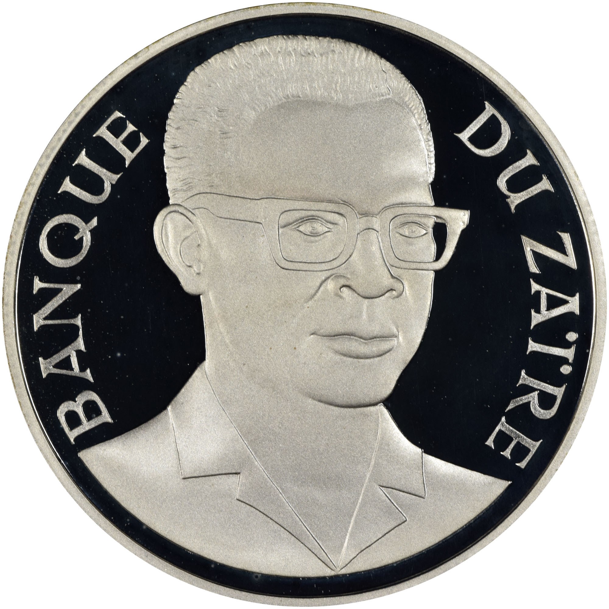 Zaïre 2-1/2 Zaires KM 9 Prices & Values | NGC