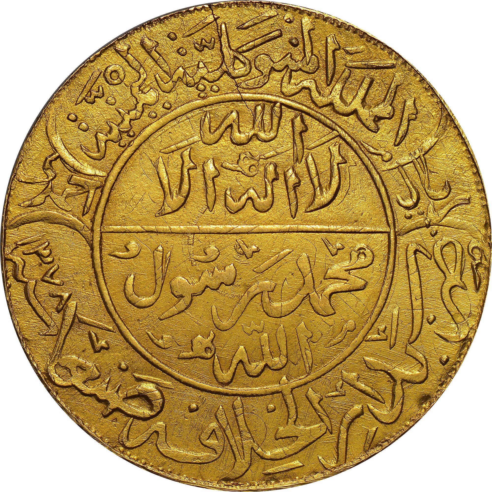 Yemen Gold Riyal Y G17.2 Prices & Values | NGC