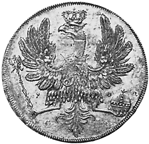 German States PRUSSIA Thaler KM 24 Prices & Values | NGC
