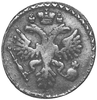 Russia Denga KM 188 Prices & Values | NGC