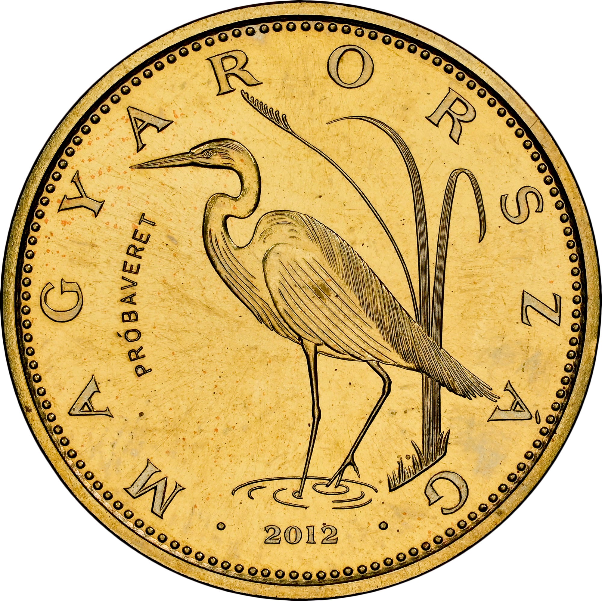 Hungary 5 Forint KM 694 Prices & Values | NGC