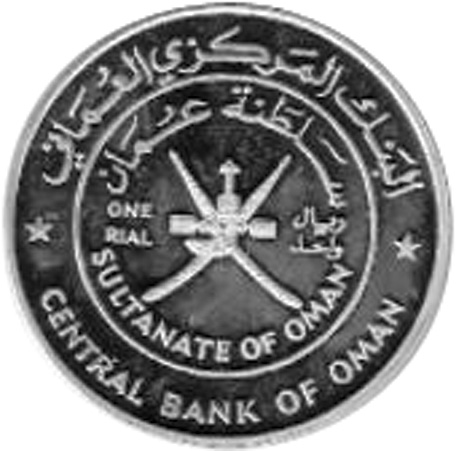 Oman Omani Rial KM 149 Prices & Values | NGC