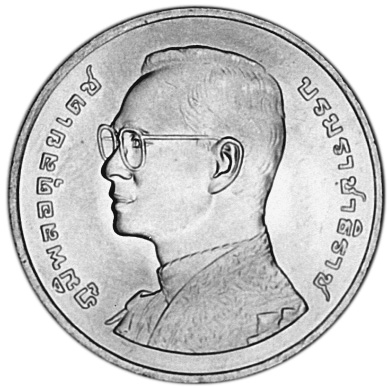 Thailand 20 Baht Y 351 Prices & Values | NGC