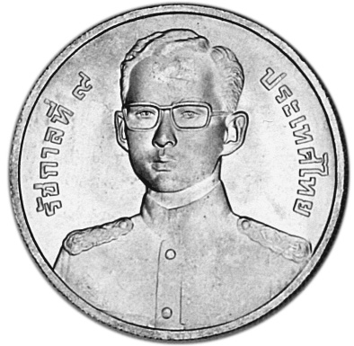 Thailand 20 Baht Y 355 Prices & Values | NGC