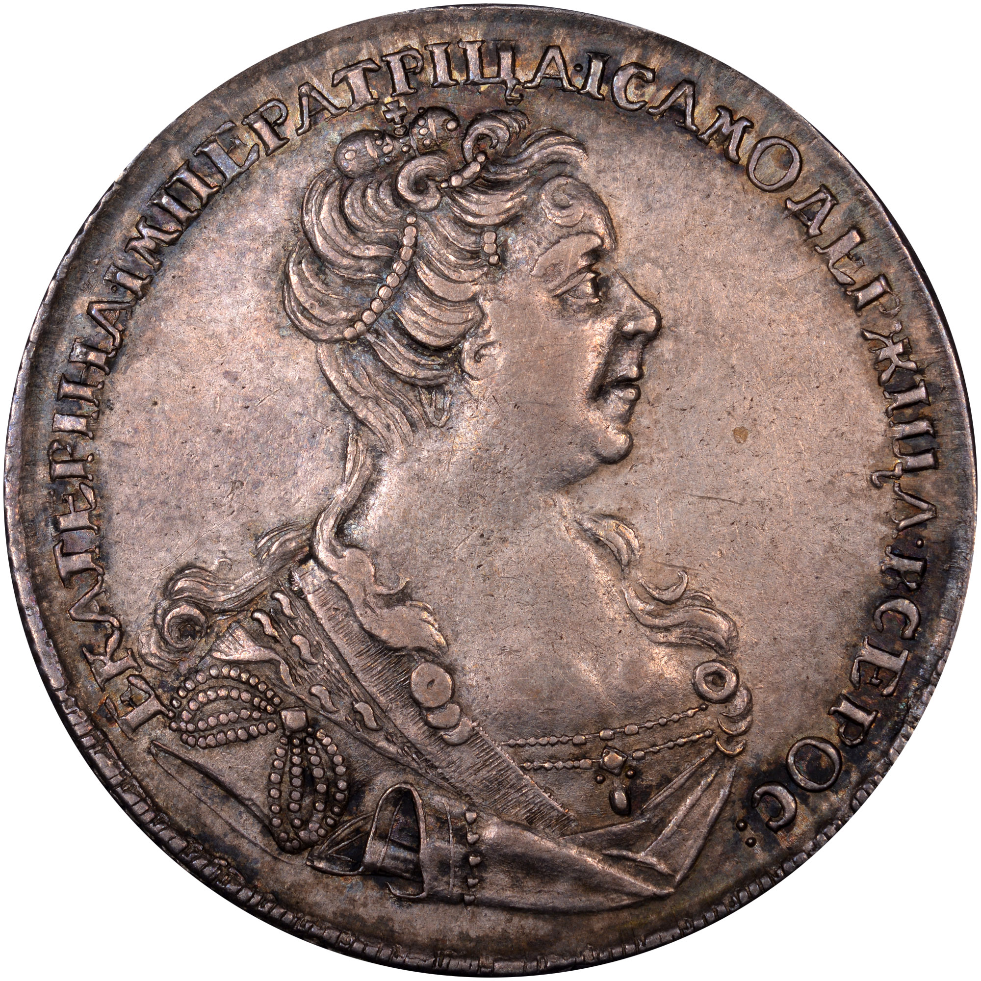 Russia Rouble KM 177.2 Prices & Values | NGC