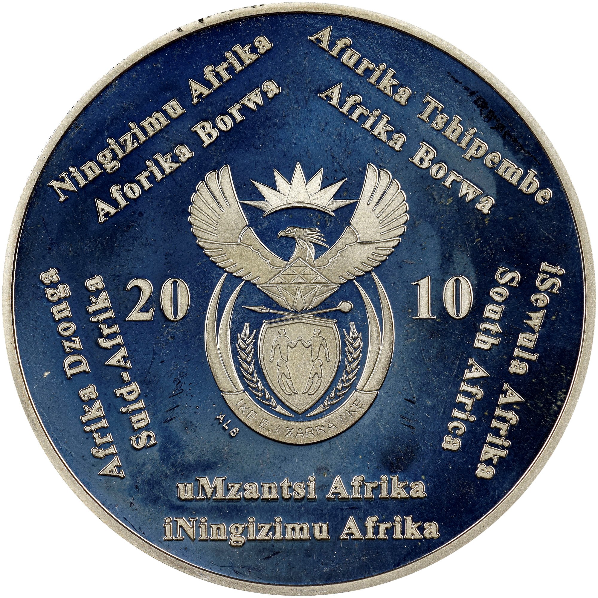 South Africa 2 Rand KM 546 Prices & Values | NGC