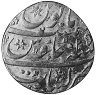 India, Mughal Empire Rupee KM 300.51 Prices & Values | NGC