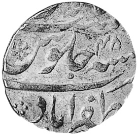 India, Mughal Empire Rupee KM 300.93 Prices & Values | NGC