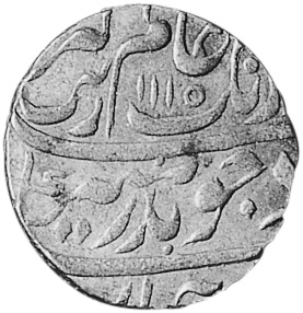 India, Mughal Empire Rupee KM 300.93 Prices & Values | NGC