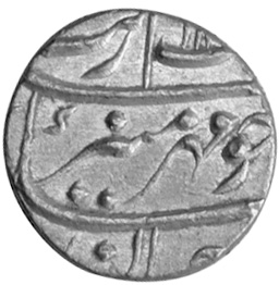 India, Mughal Empire Mohur KM 315.16 Prices & Values | NGC