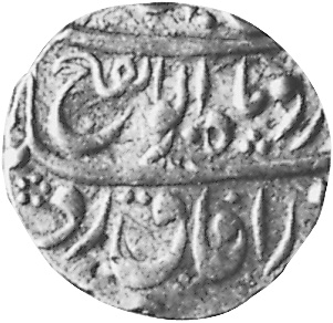 India, Mughal Empire Rupee KM 363.7 Prices & Values | NGC