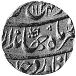 India, Mughal Empire Mohur KM 368.1 Prices & Values | NGC